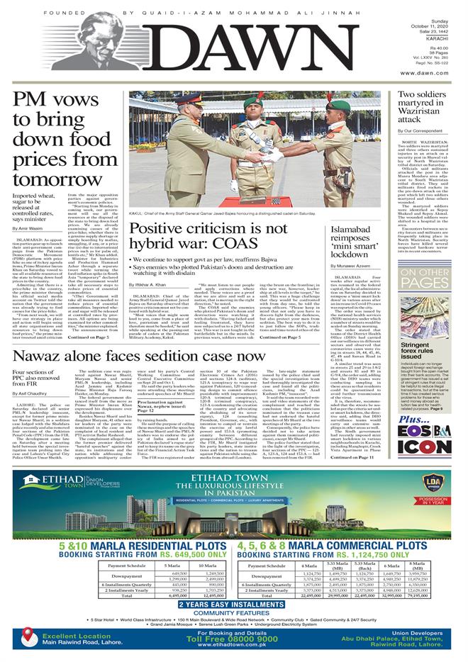 DAWN ePaper
