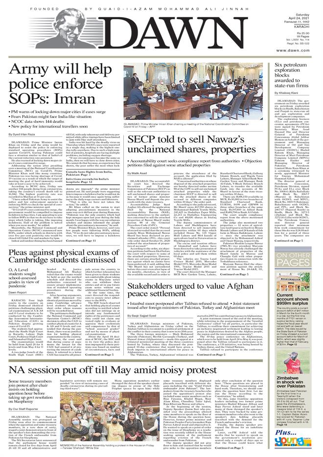 DAWN ePaper
