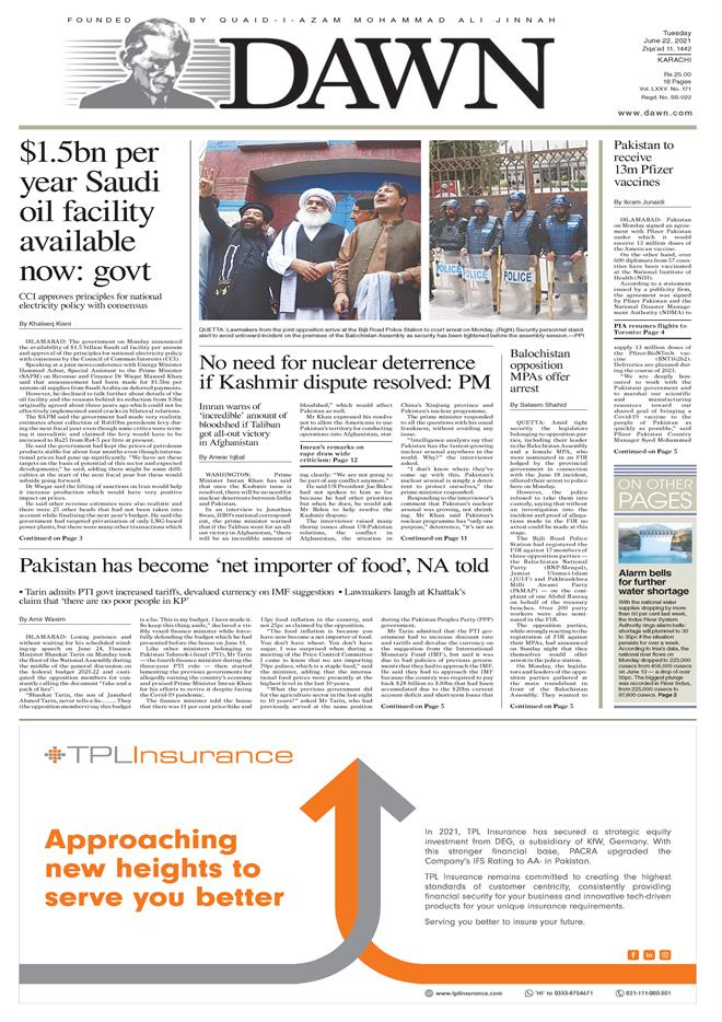 DAWN ePaper