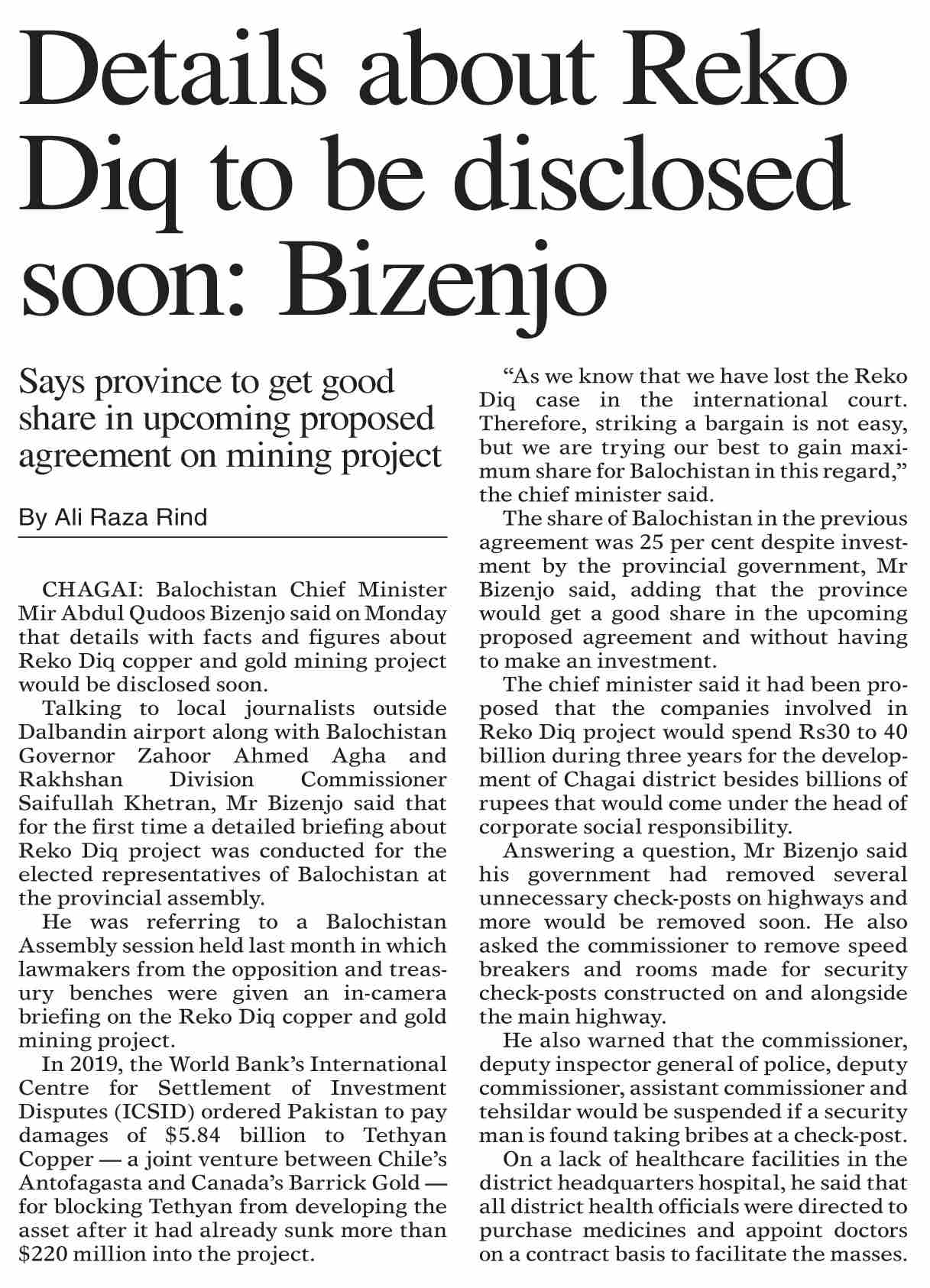 Dawn-ePaper | Jan 11, 2022 | Details about Reko Dig to be disclosed ...