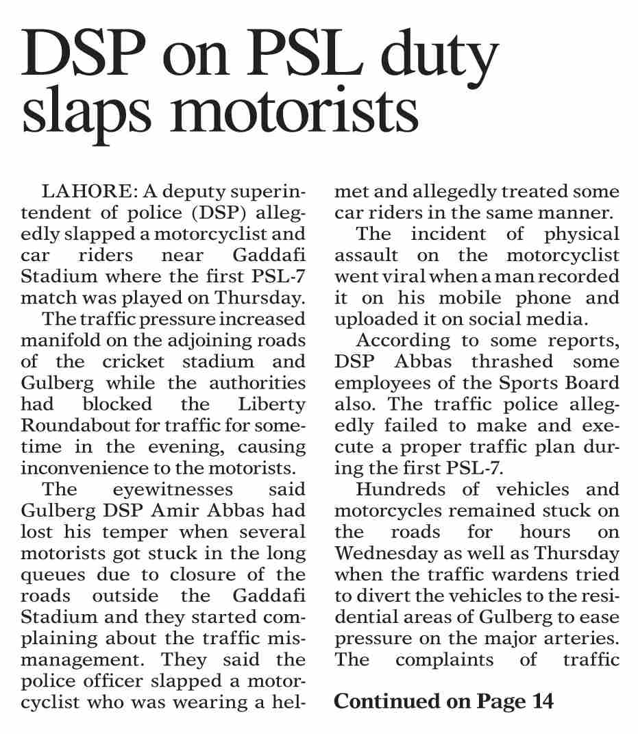Dawn ePaper Feb 11 2022 DSP On PSL Duty Slaps Motorists Dawn ePaper Feb 11 2022 DSP On PSL Duty Slaps Motorists