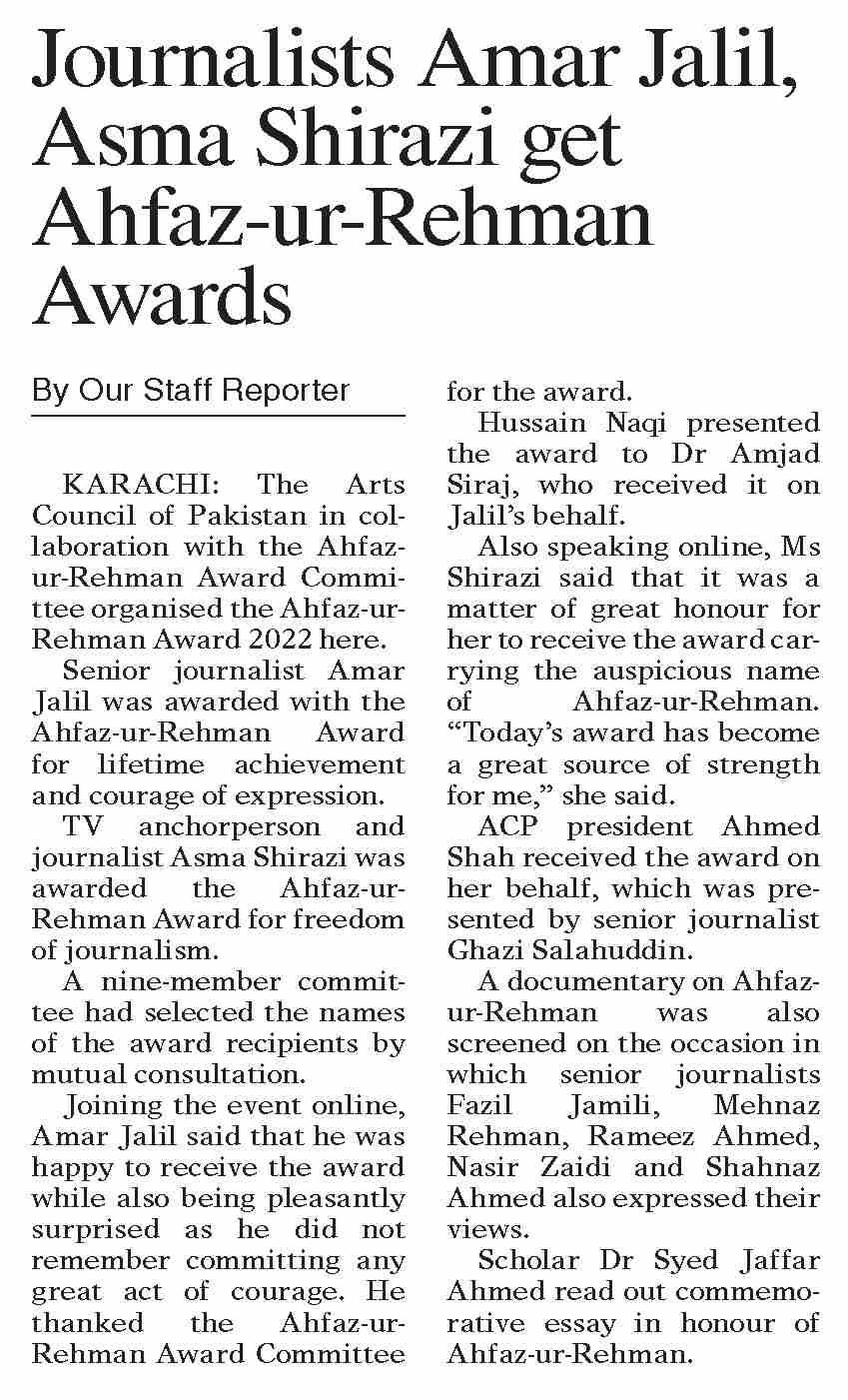 Dawn-ePaper | Apr 02, 2022 | Journalists Amar Jalil, Asma Shirazi get ...