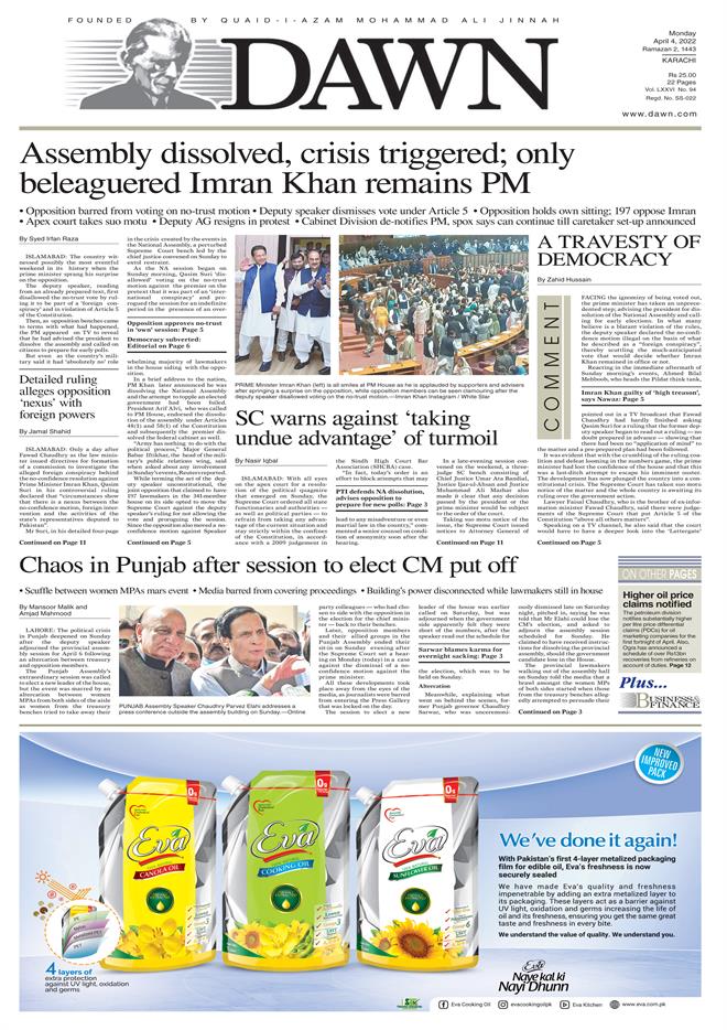 DAWN ePaper