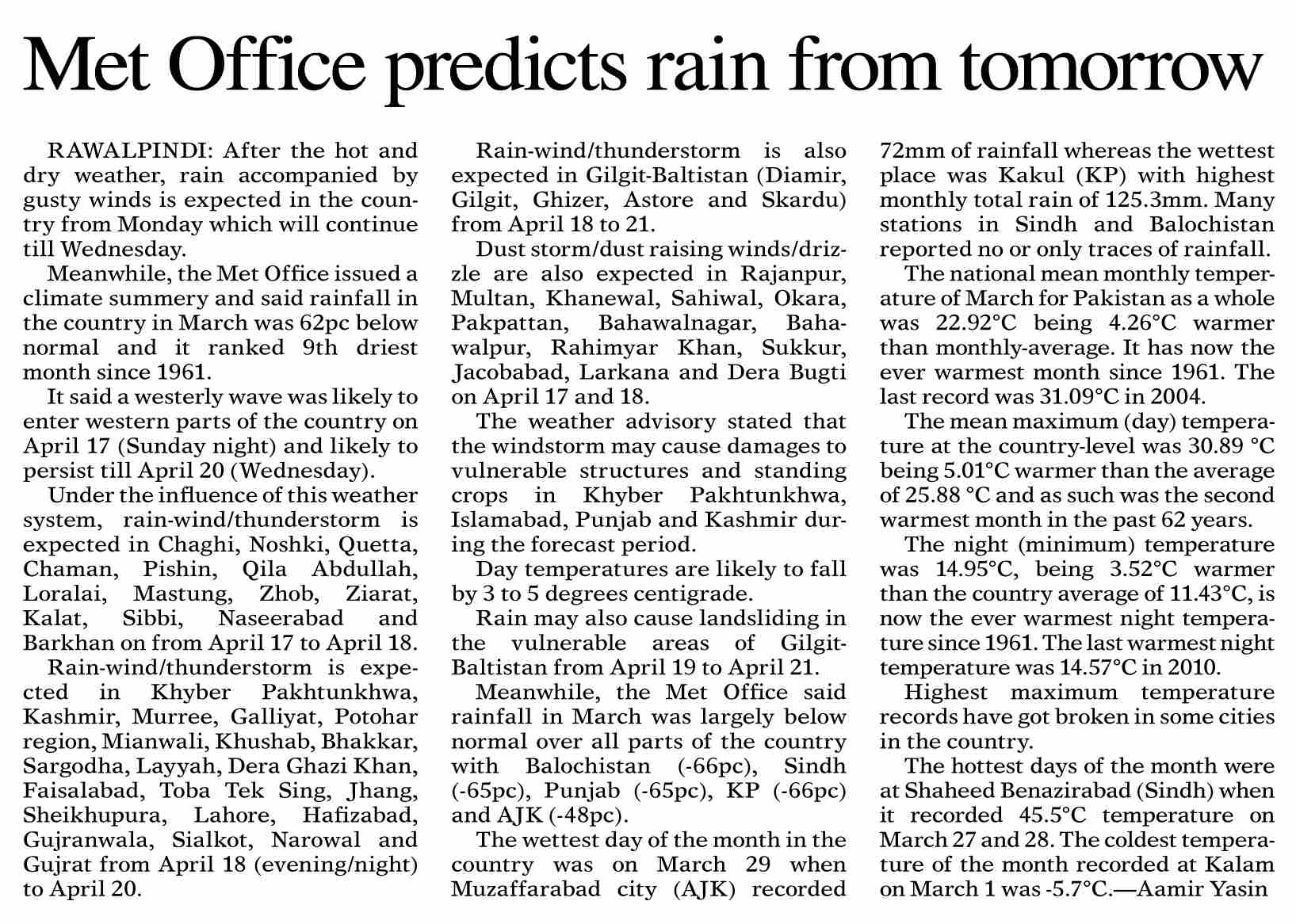 Dawn ePaper Apr 17 2022 Met Office Predicts Rain From Tomorrow Dawn ePaper Apr 17 2022 Met Office Predicts Rain From Tomorrow