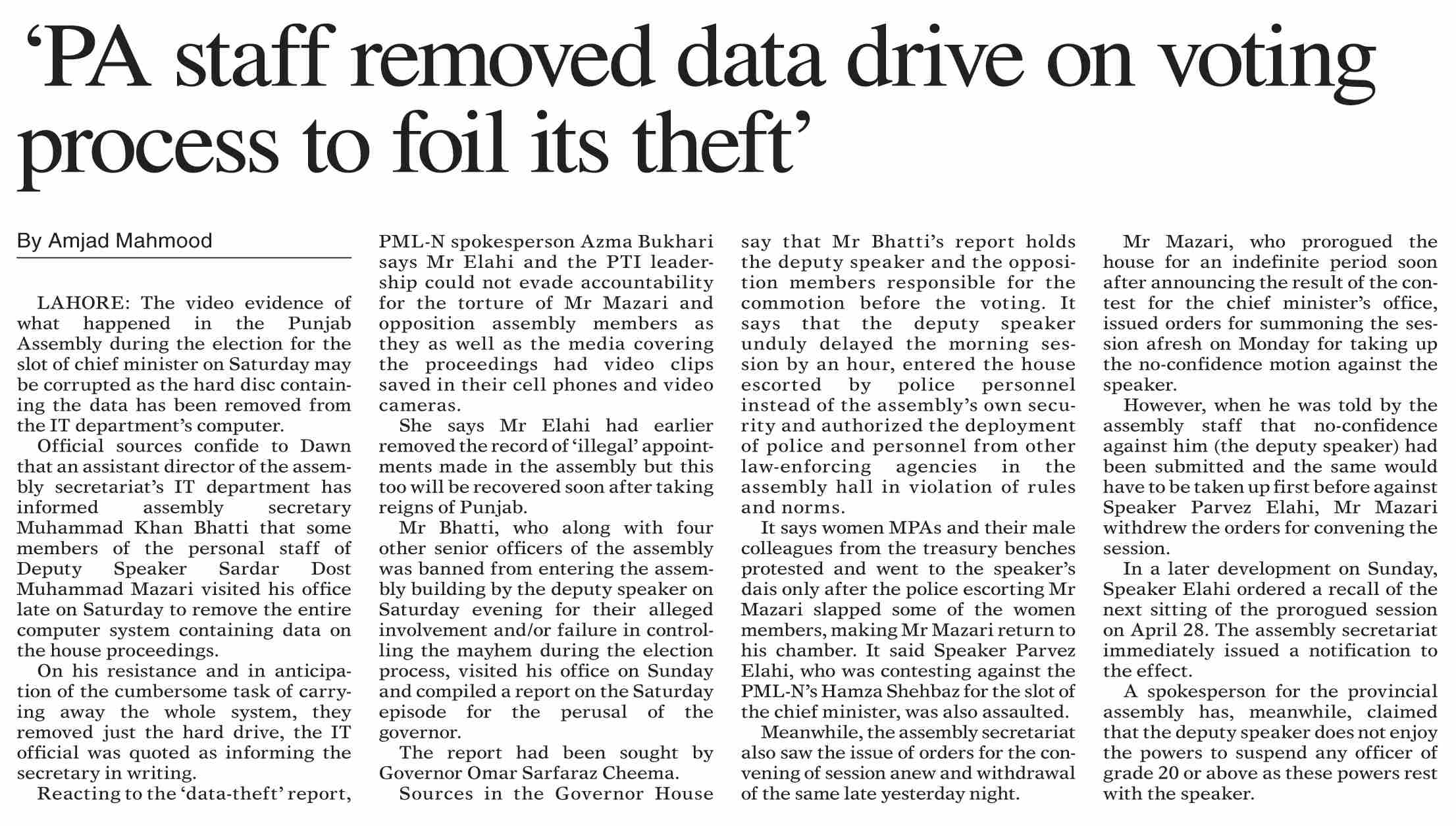 Dawn ePaper Apr 18 2022 PA Staff Removed Data Drive On Voting dawn-epaper-apr-18-2022-pa-staff-removed-data-drive-on-voting