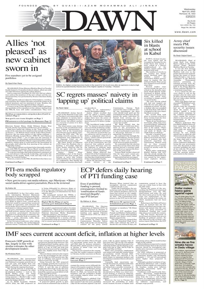 DAWN ePaper