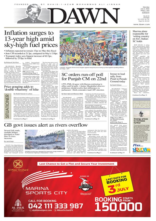 DAWN ePaper