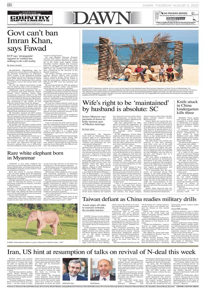 DAWN ePaper