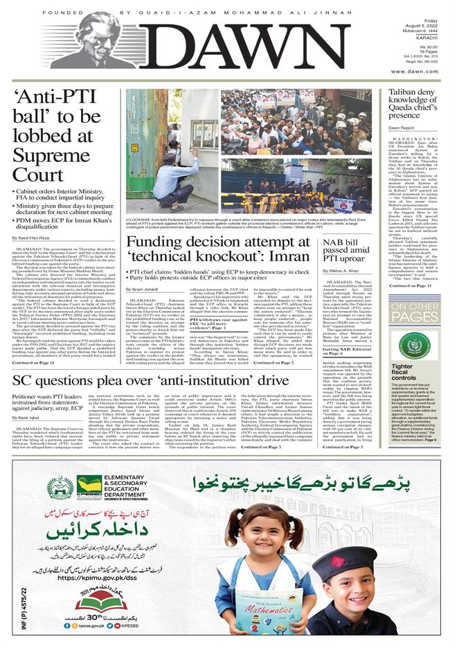DAWN ePaper