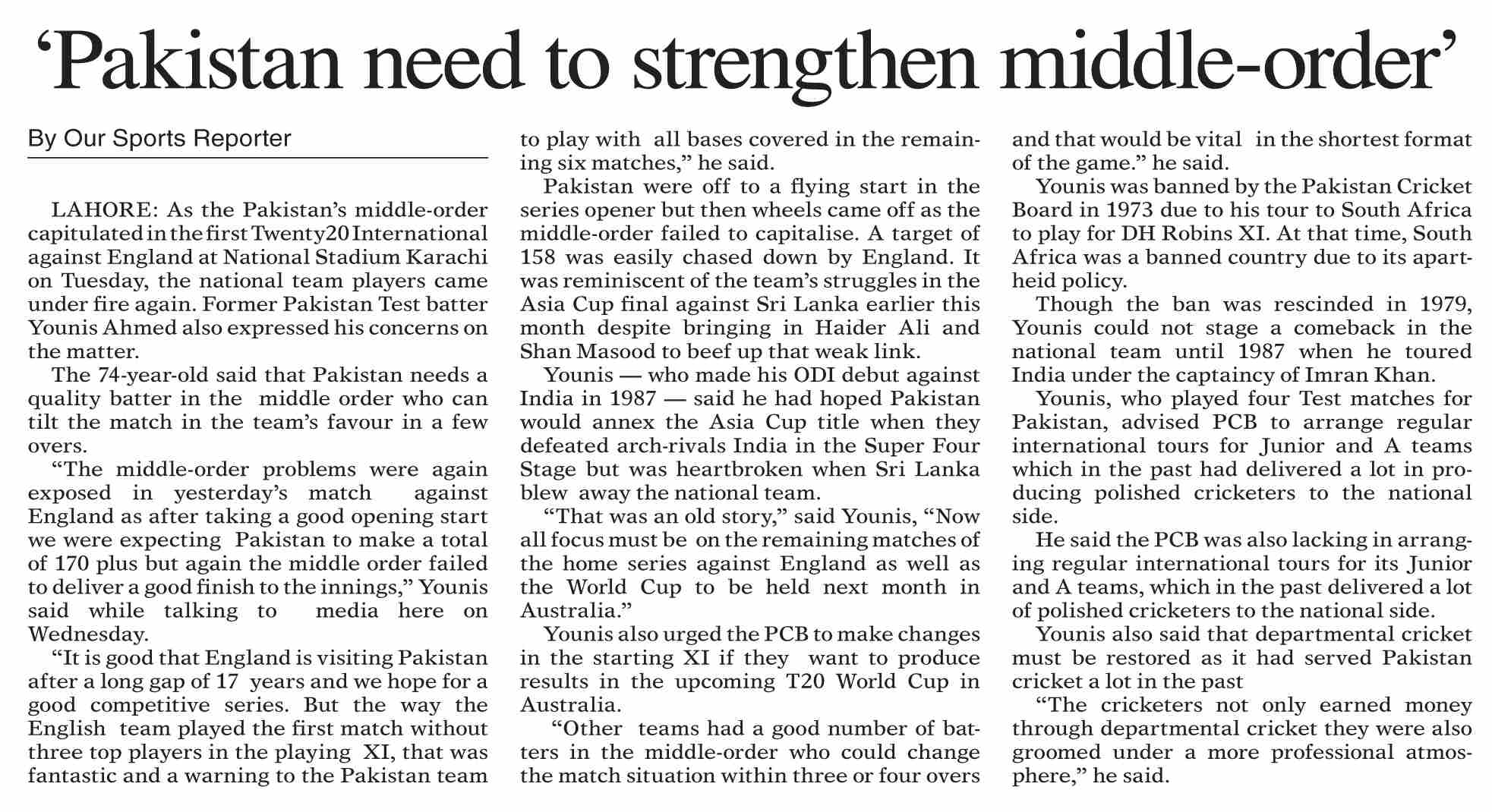 Dawn ePaper Sep 22 2022 Pakistan Need To Strengthen Middle order dawn-epaper-sep-22-2022-pakistan-need-to-strengthen-middle-order
