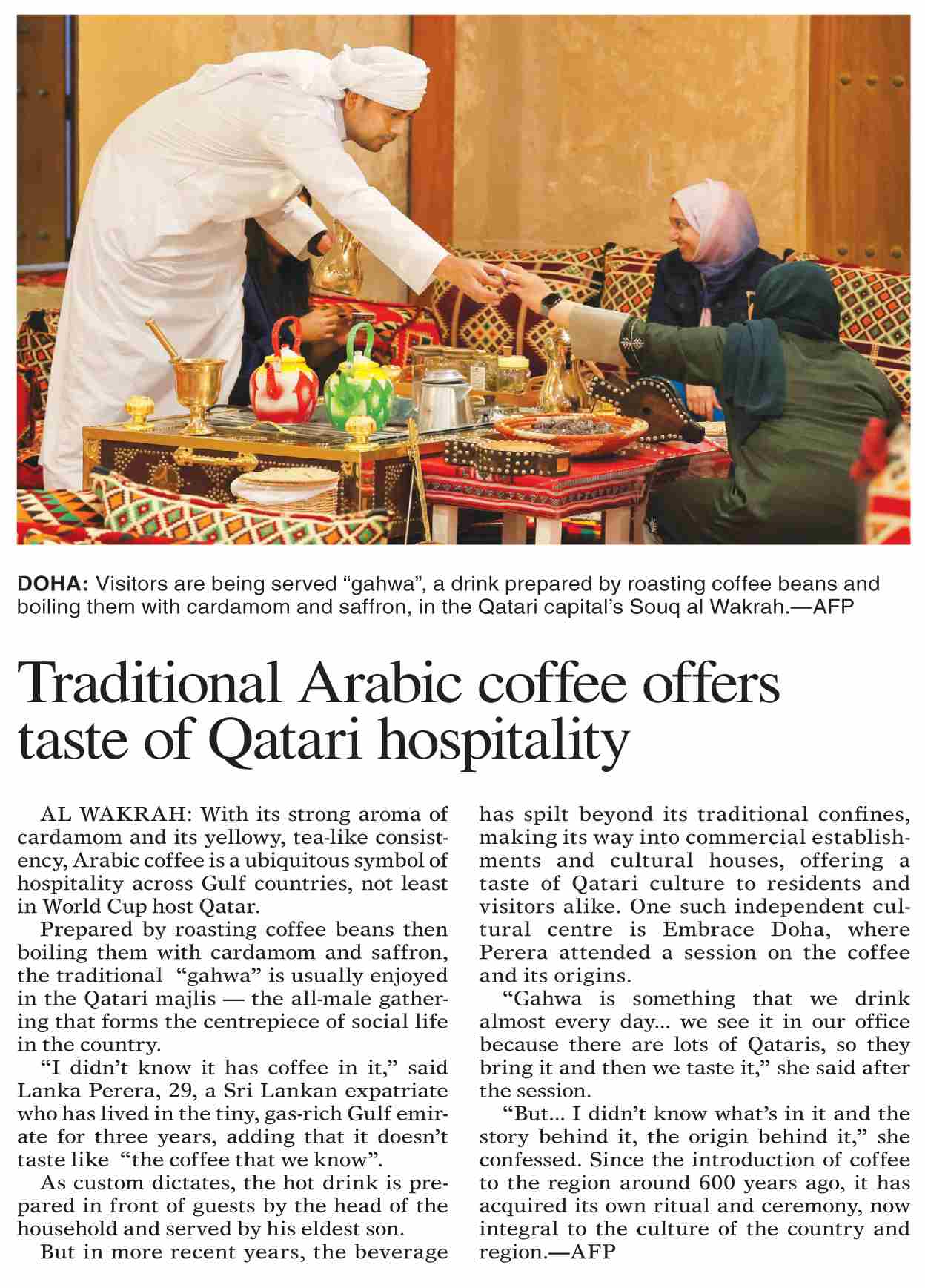 Dawn-ePaper | Oct 06, 2022 | Traditional Arabic coffee offers taste of ...