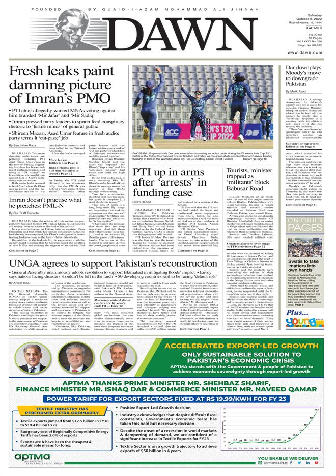 DAWN ePaper