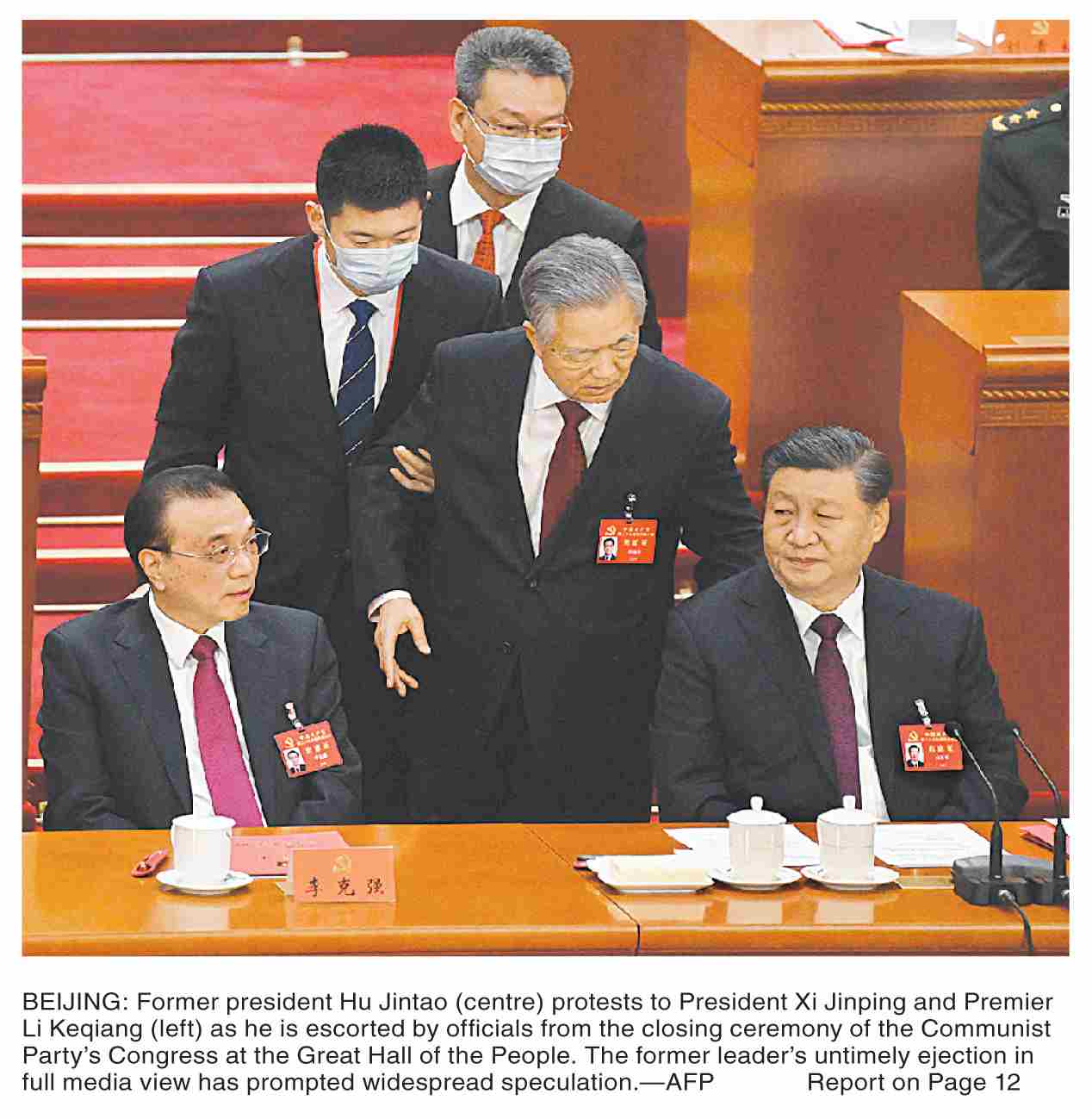 Dawn-ePaper | Oct 23, 2022