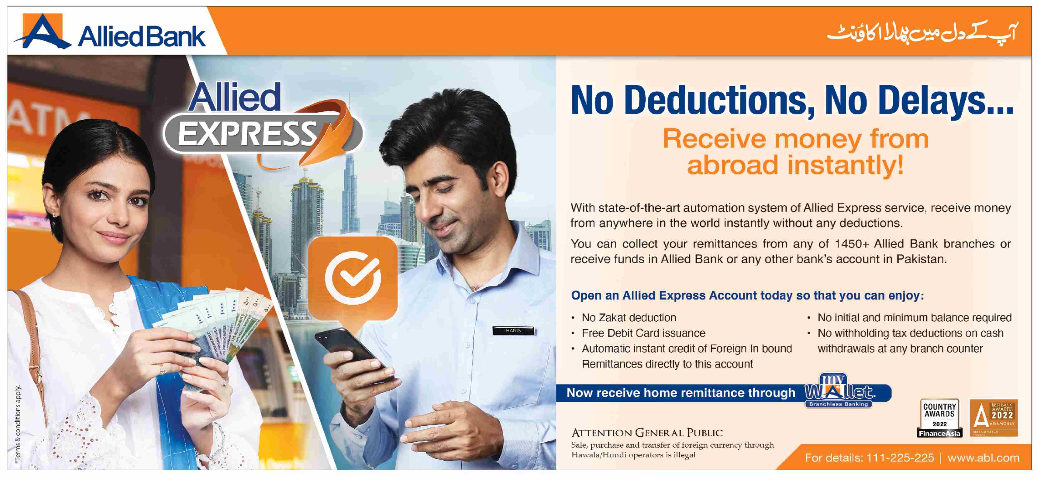 Dawn-ePaper | Nov 04, 2022