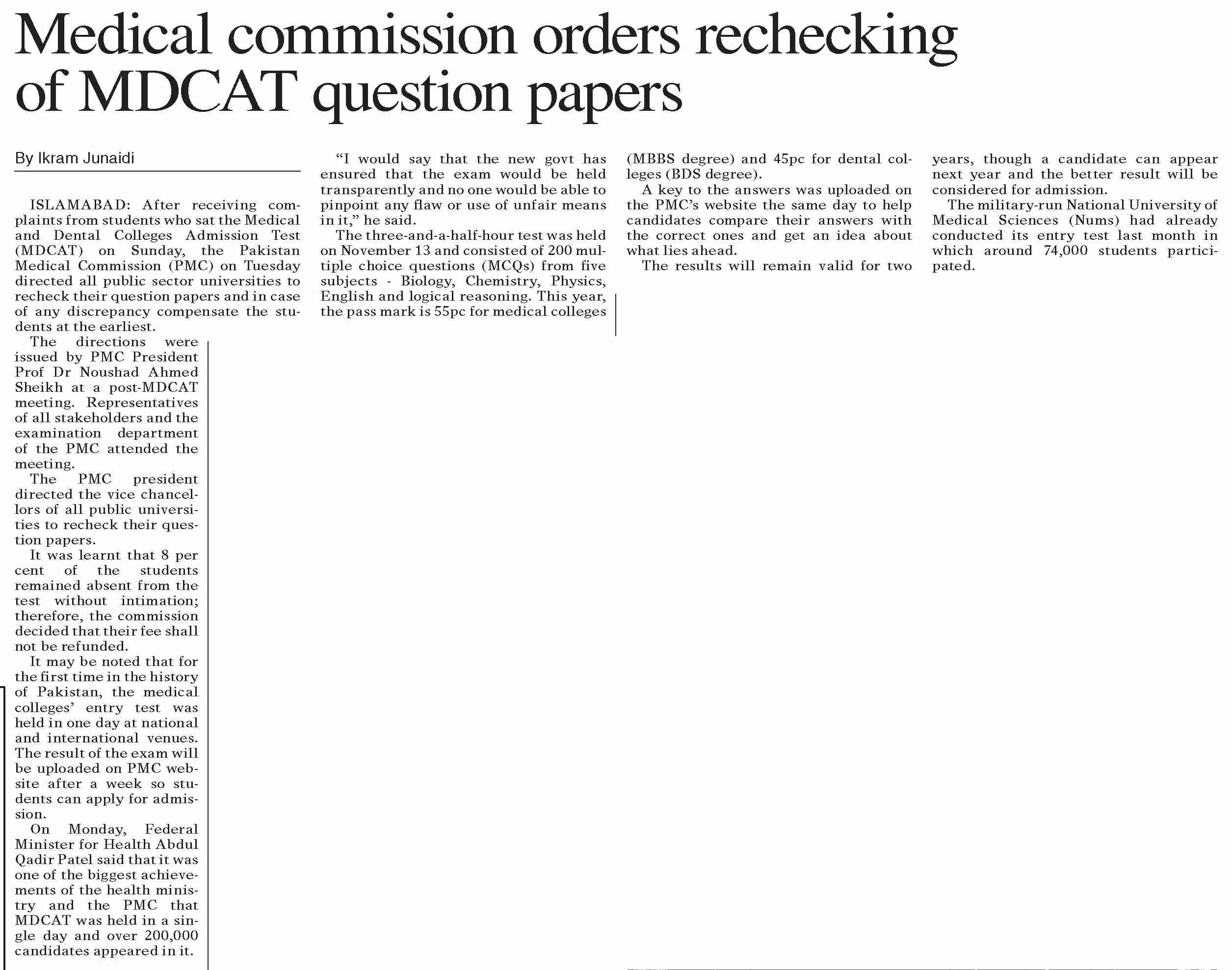 Dawn ePaper Nov 16 2022 Medical Commission Orders Rechecking Of Dawn ePaper Nov 16 2022 Medical Commission Orders Rechecking Of