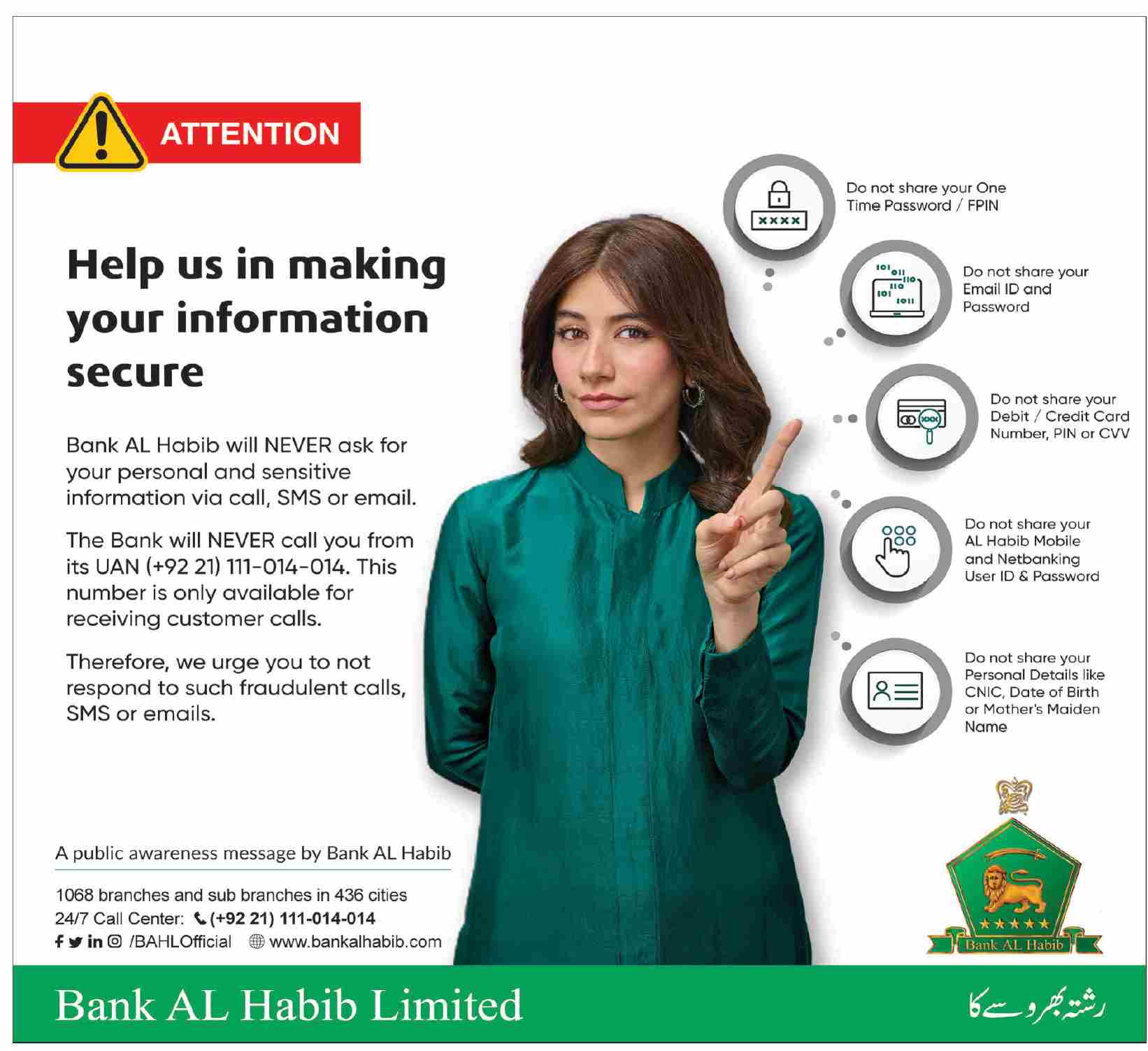 Dawn-ePaper | Nov 20, 2022