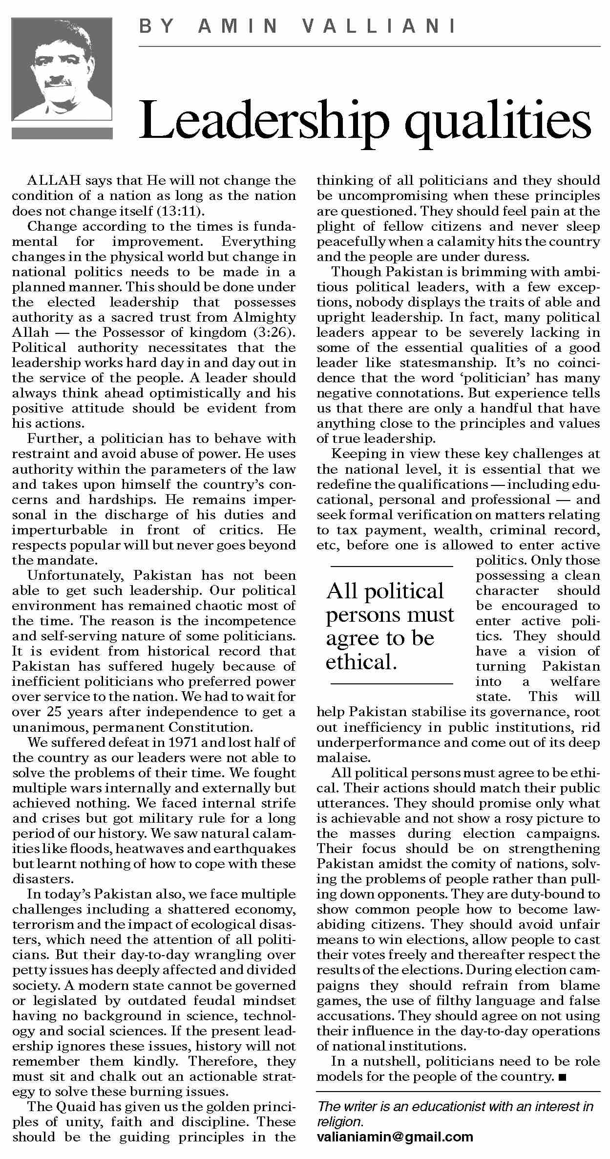Dawn-ePaper | Dec 09, 2022 | Leadership qualities