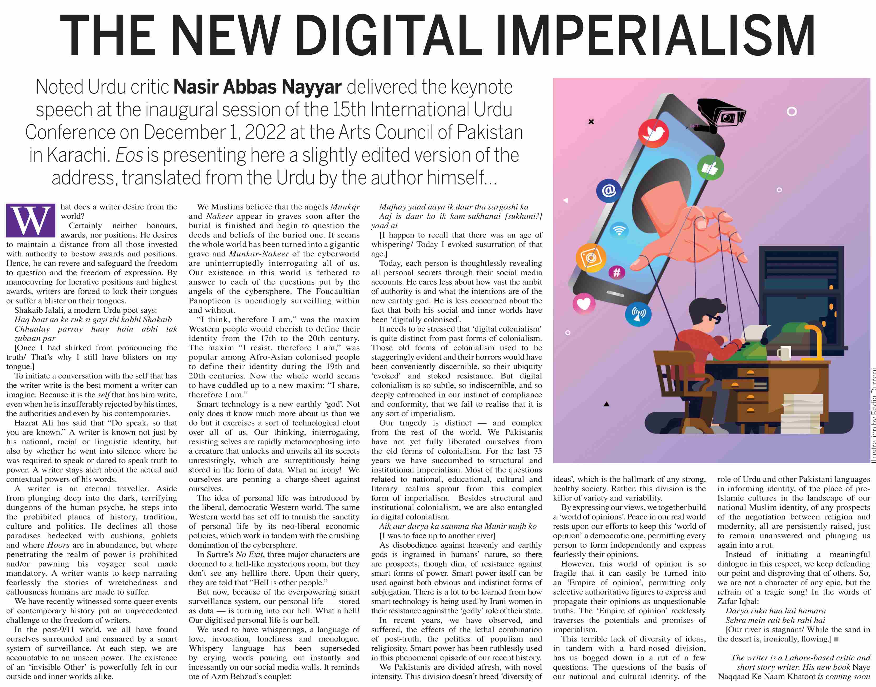 Dawn-ePaper | Jan 01, 2023 | THE NEW DIGITAL IMPERIALISM
