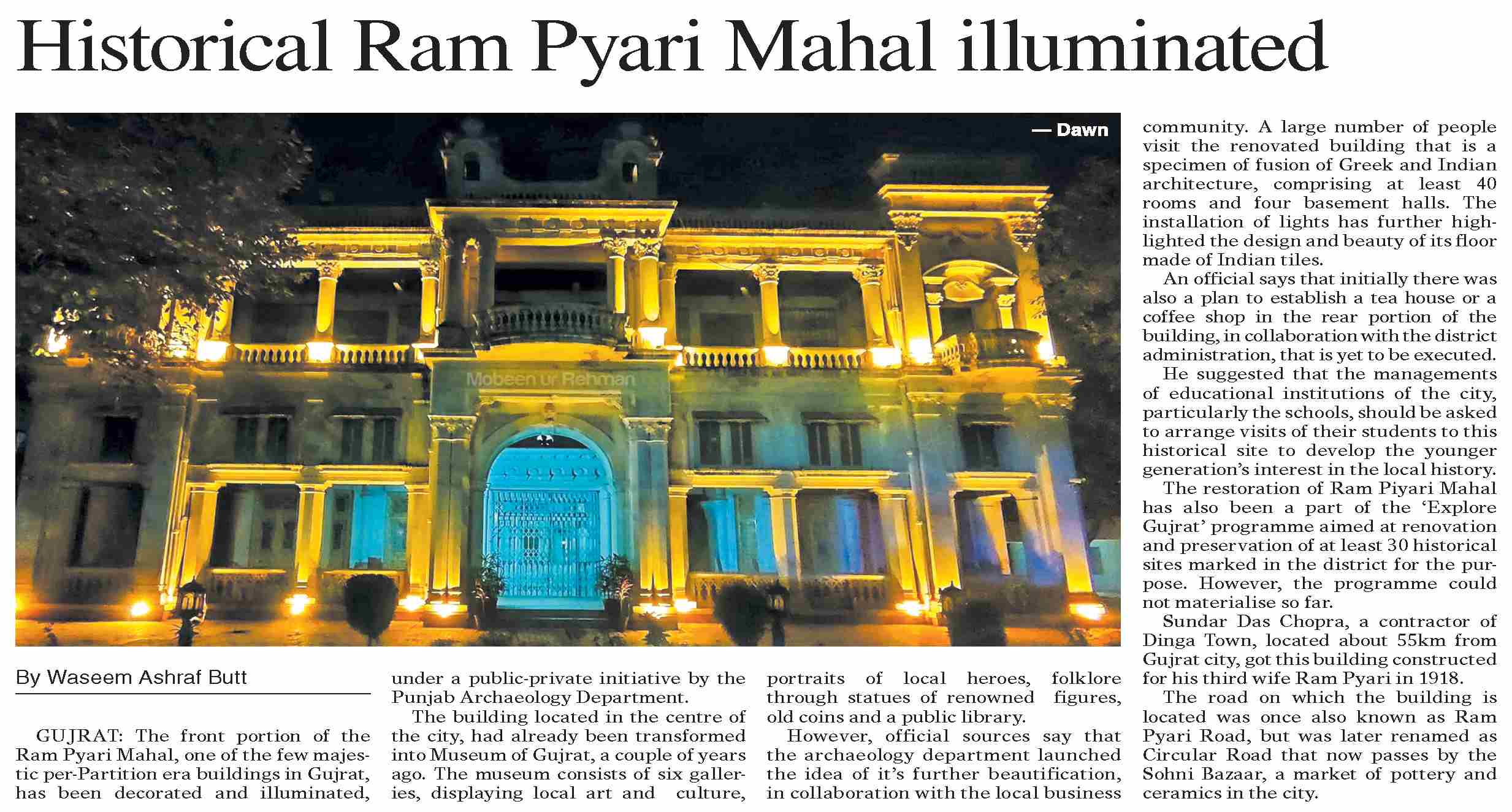 Dawn-ePaper | Jan 17, 2023 | Historical Ram Pyari Mahal illuminated