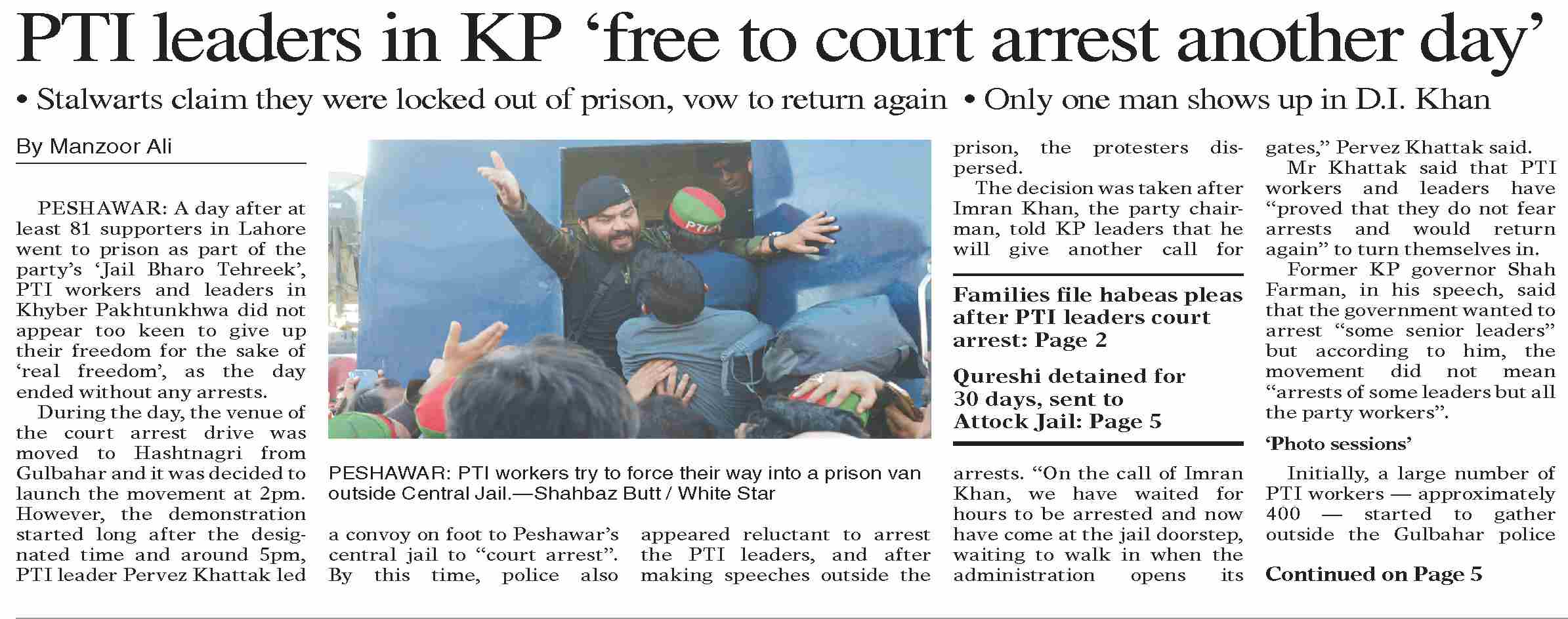 Dawn ePaper Feb 24 2023 PTI Leaders In KP free To Court Arrest dawn-epaper-feb-24-2023-pti-leaders-in-kp-free-to-court-arrest