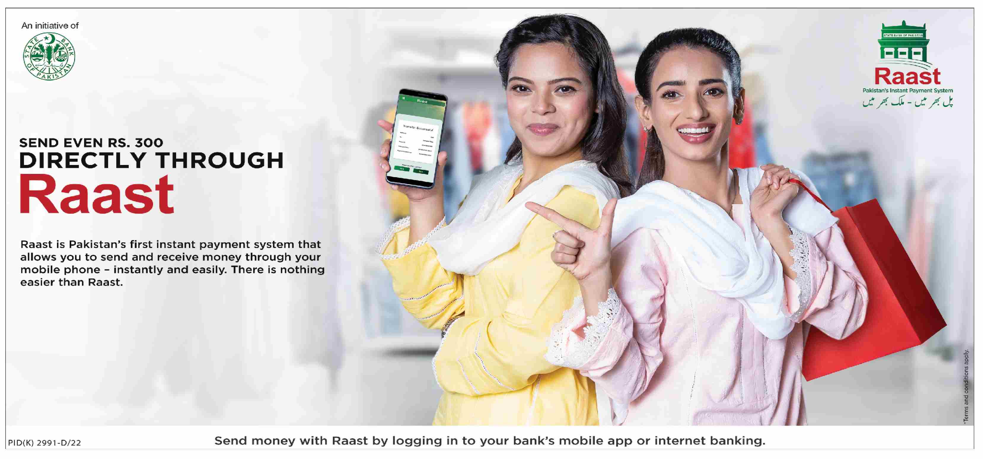 Dawn-ePaper | Apr 17, 2023