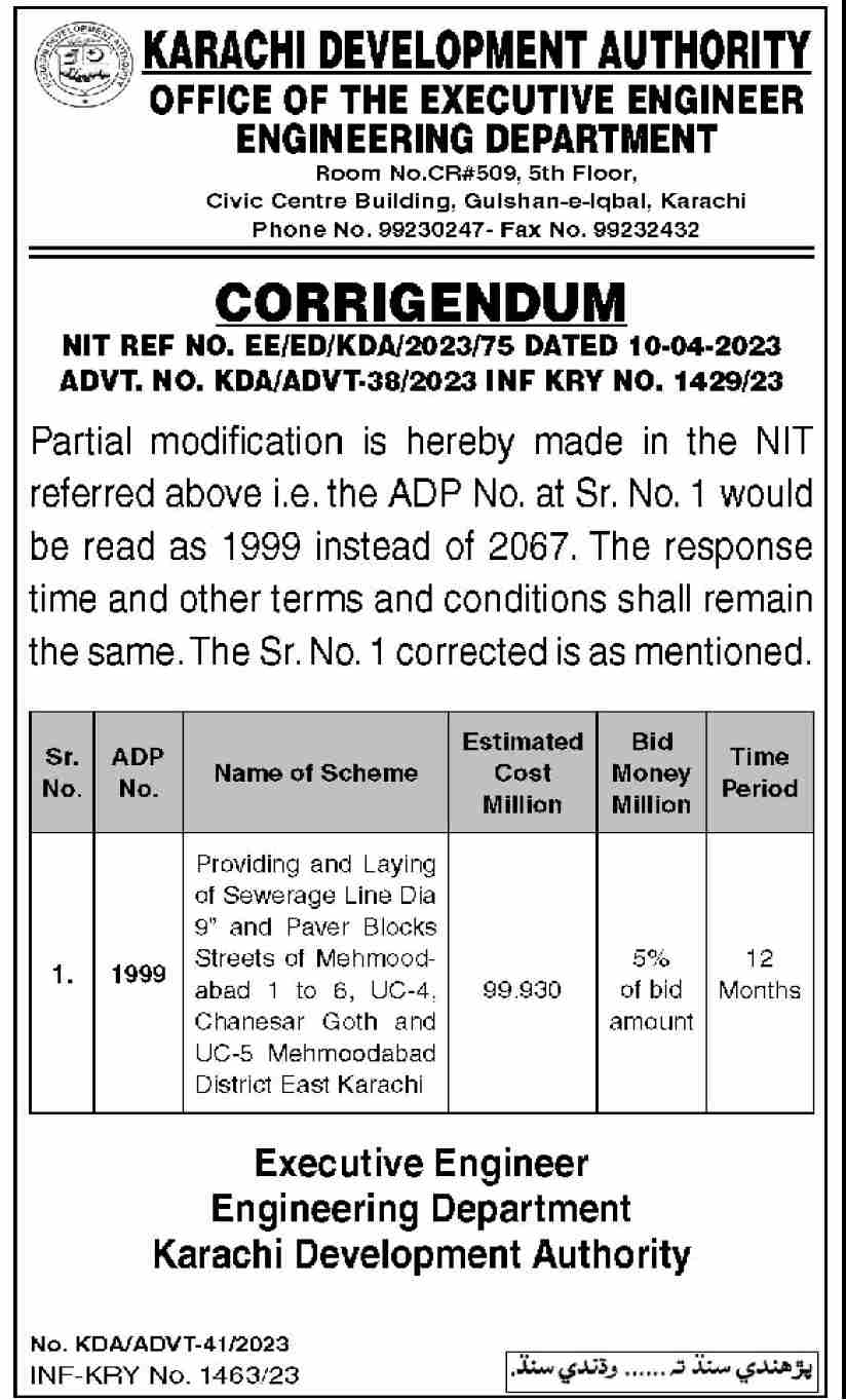 Dawn-ePaper | Apr 19, 2023