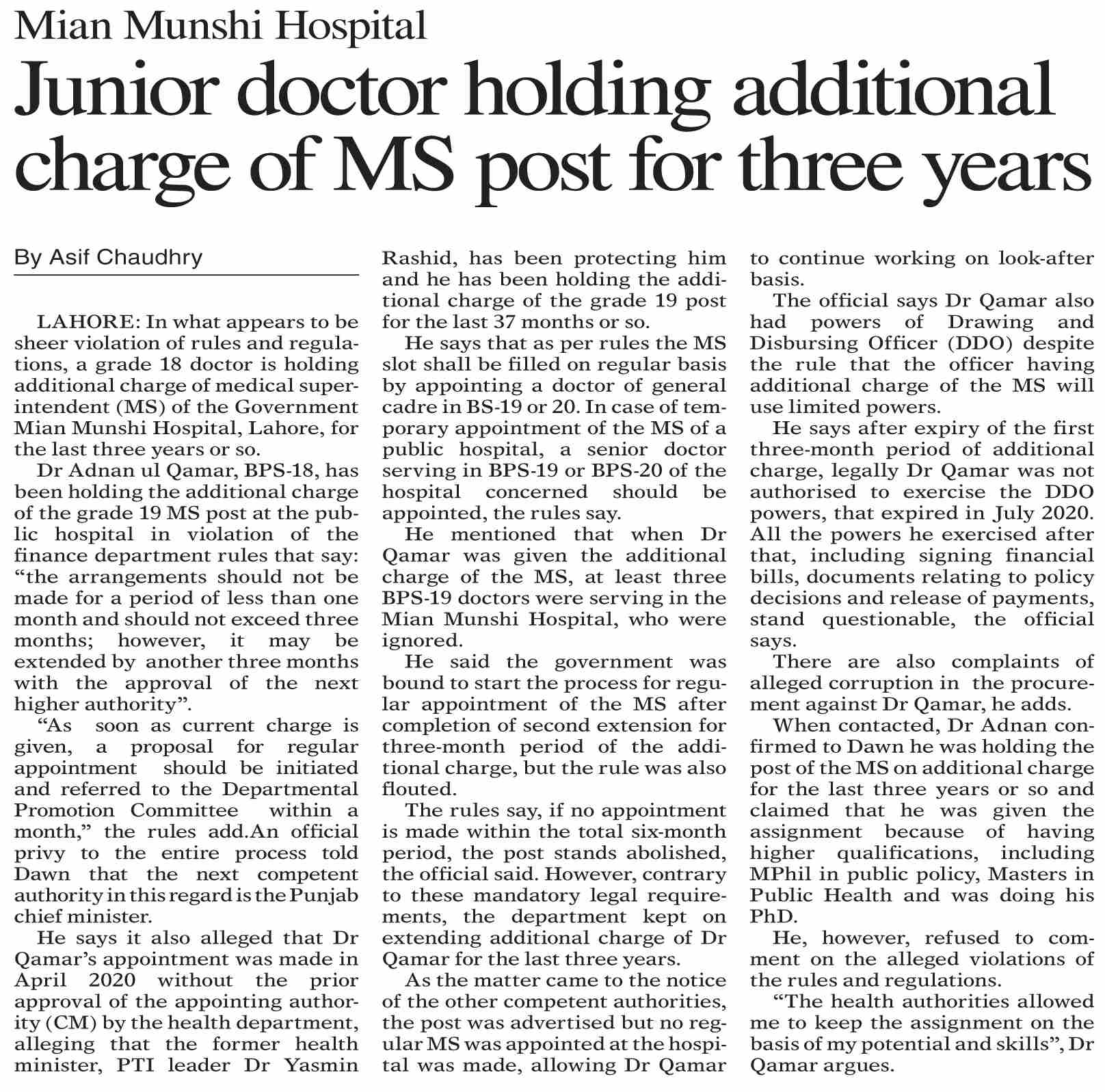 Dawn-ePaper | May 22, 2023 | Mian Munshi Hospital Junior doctor holding ...