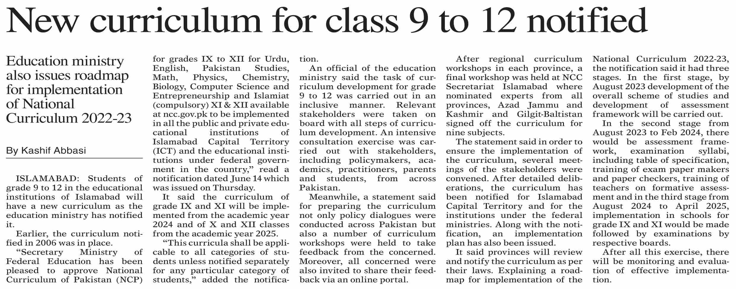 Dawn-ePaper | Jun 16, 2023 | New curriculum for class 9 to 12 notified