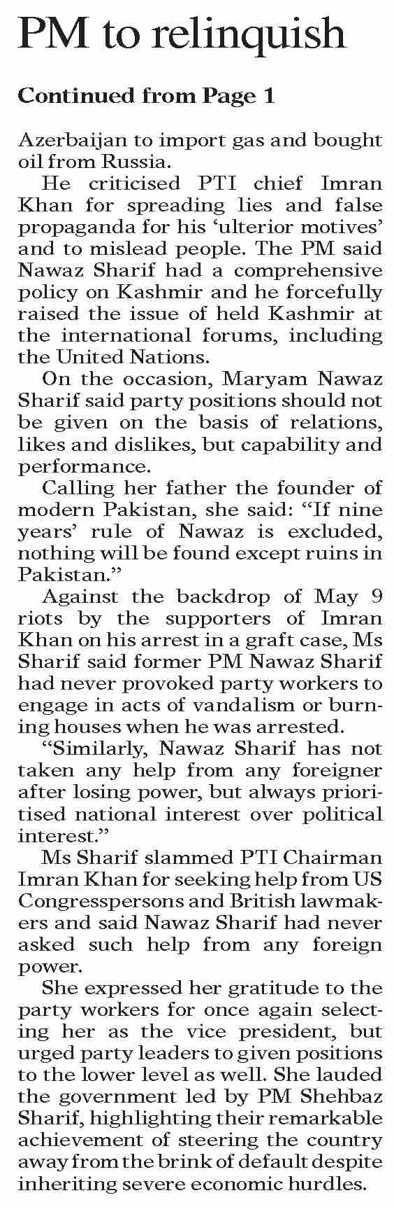 Dawn-ePaper | Jun 17, 2023 | PM to relinquish party position upon Nawaz ...
