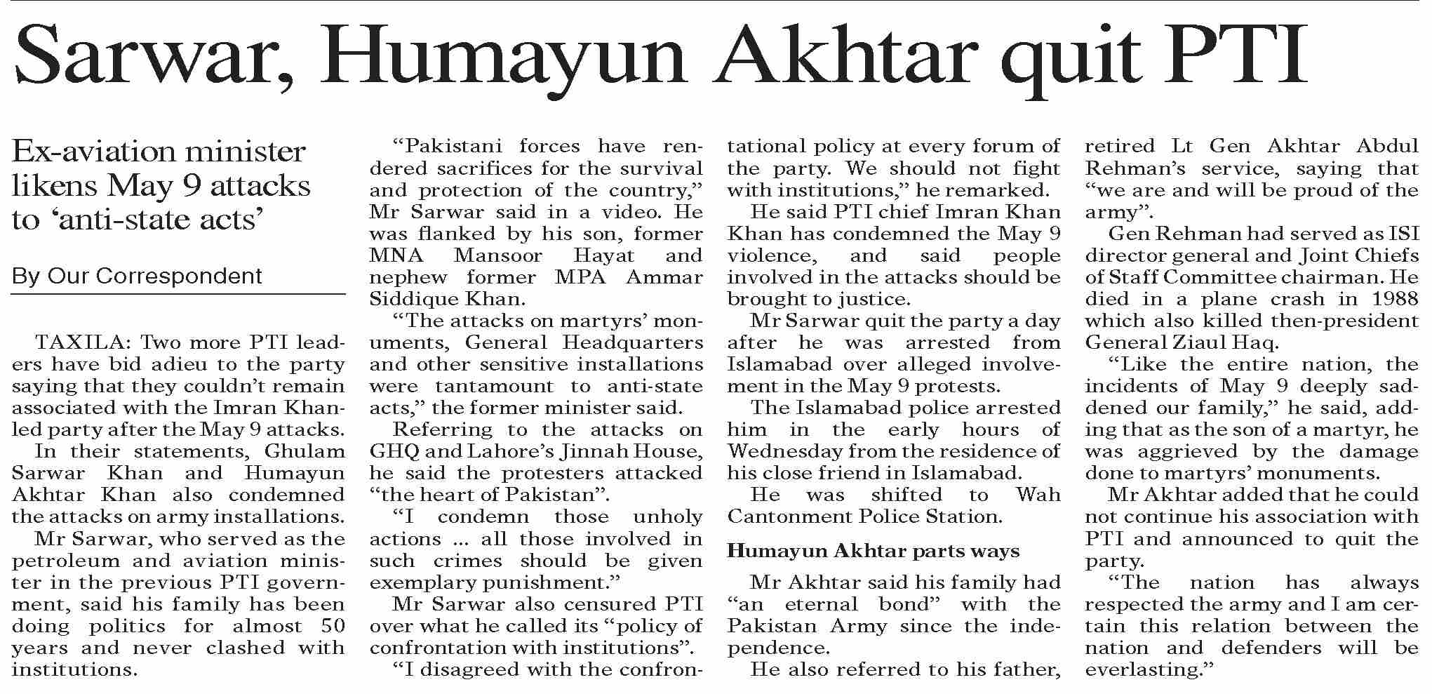 Dawn-ePaper | Jun 23, 2023 | Sarwar, Humayun Akhtar quit PTI