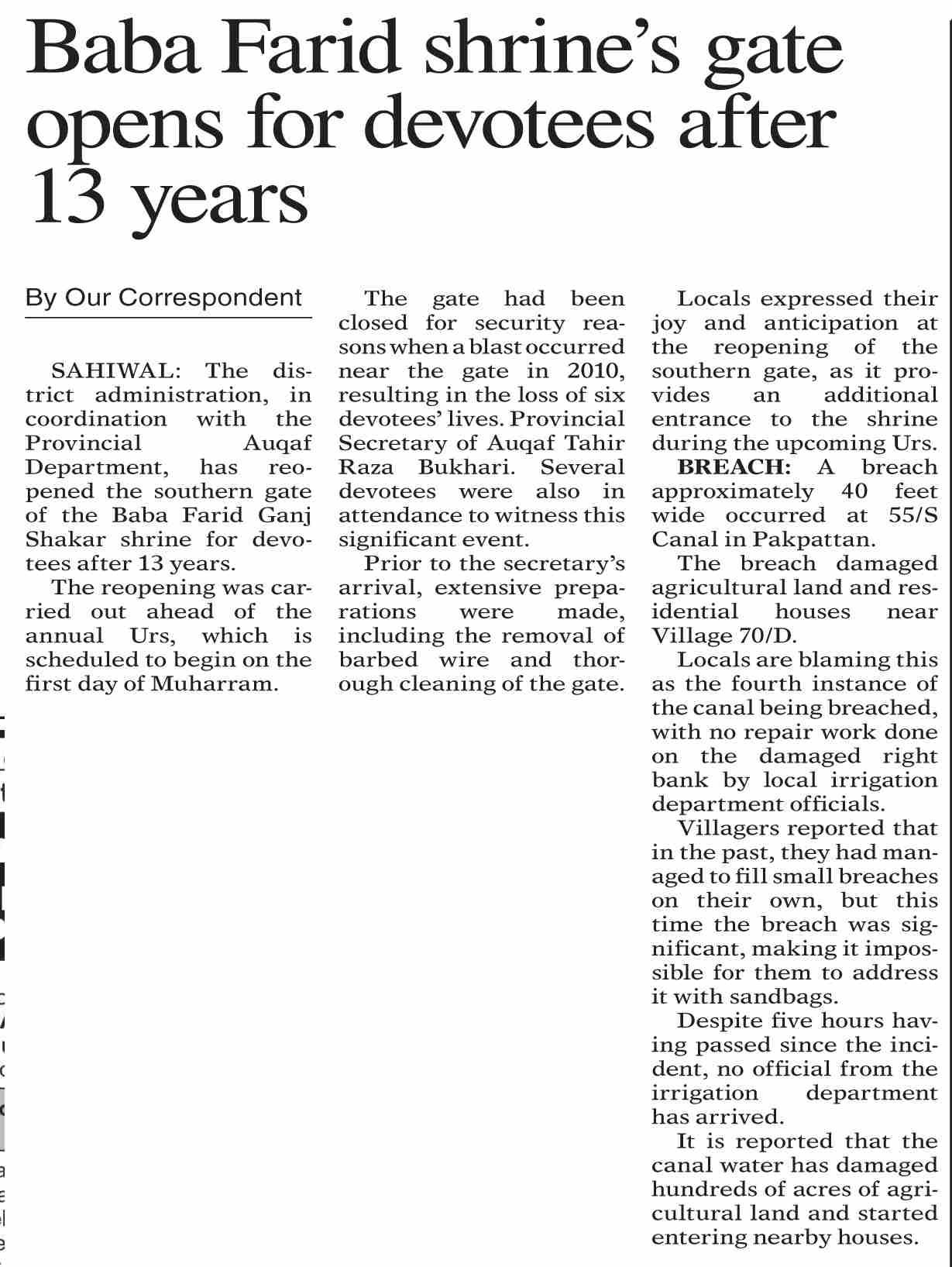 Dawn-ePaper | Jul 10, 2023 | Baba Farid shrine`s gate opens for ...
