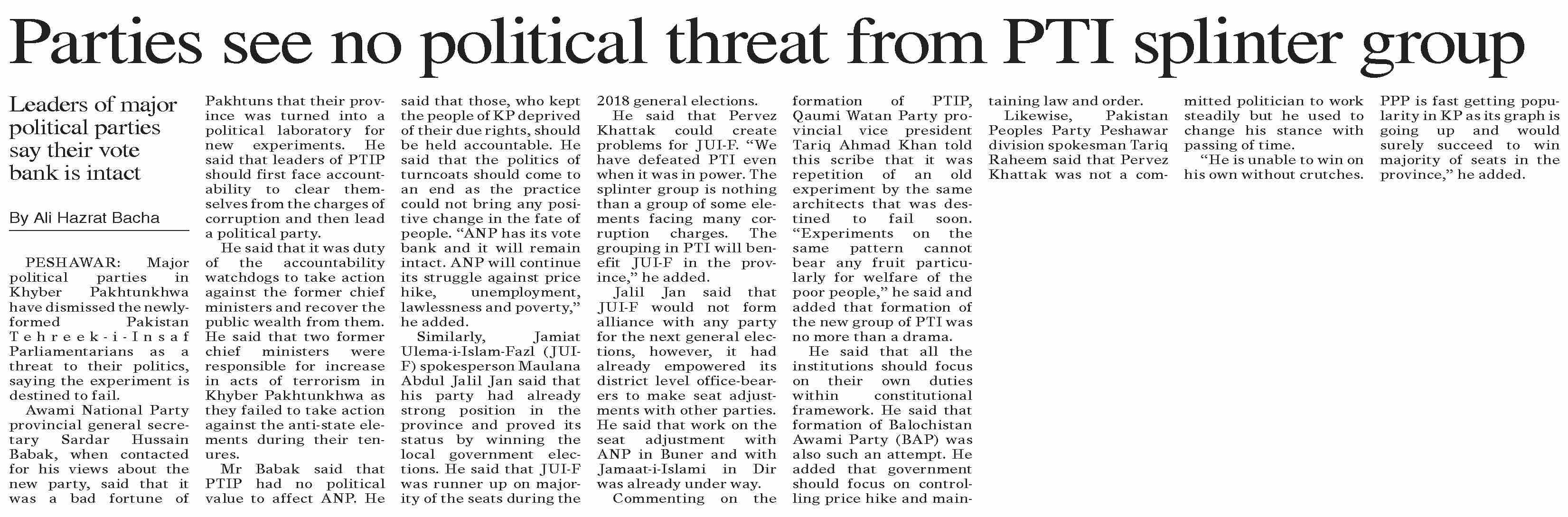 Dawn-ePaper | Jul 21, 2023 | Parties see no political threat from PTI ...