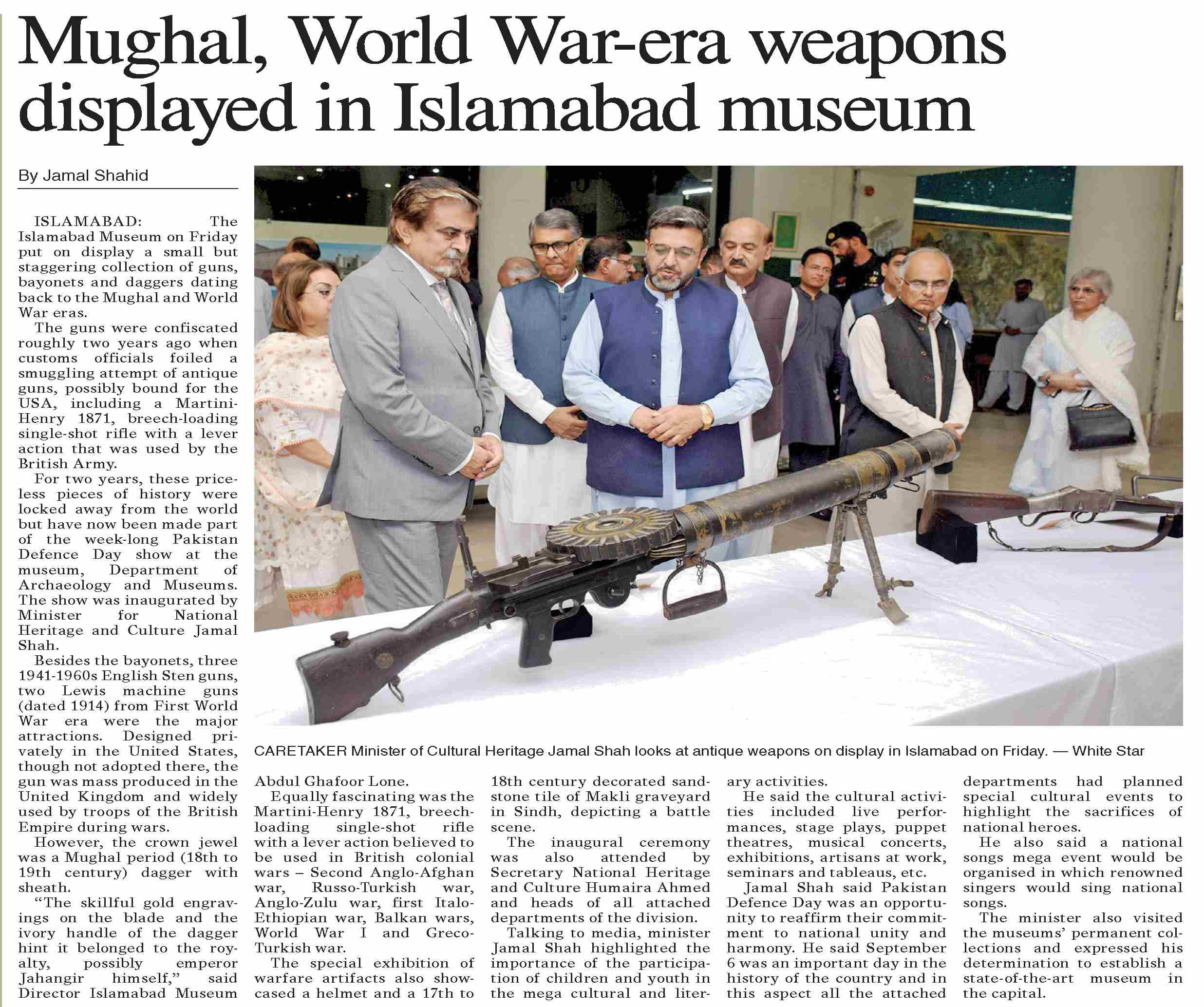 Dawn-ePaper | Sep 02, 2023 | Mughal, World War-era weapons displayed in ...