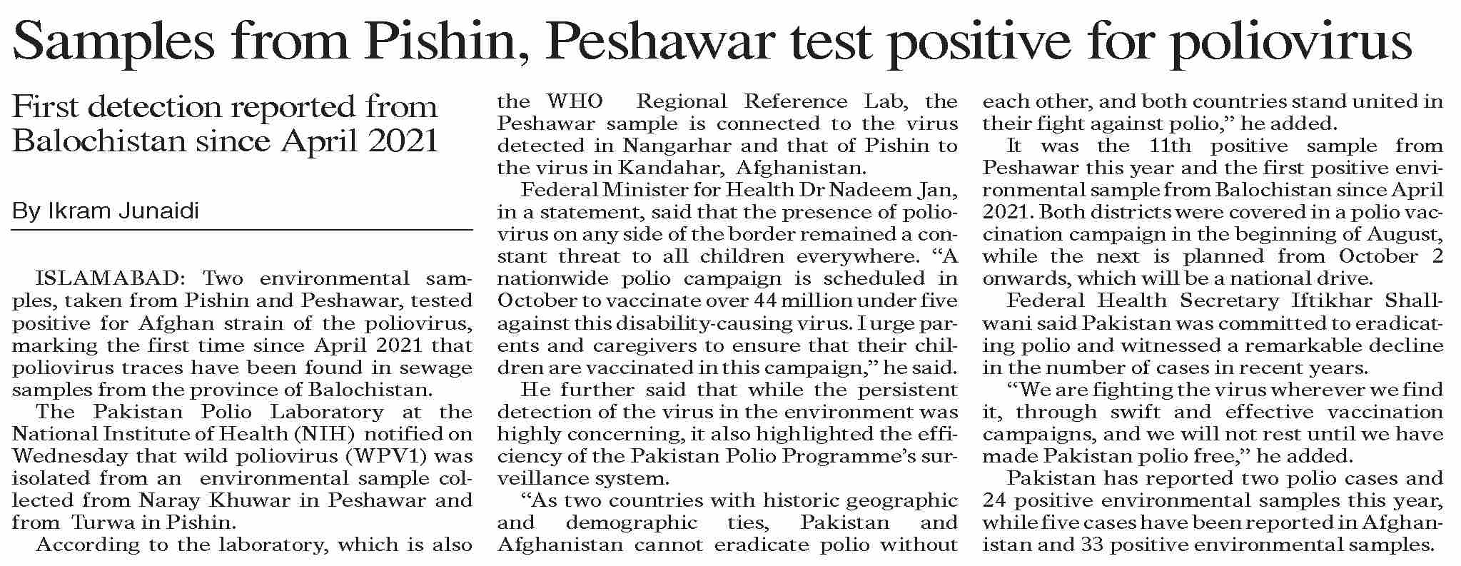 Dawn-ePaper | Sep 21, 2023 | Samples from Pishin, Peshawar test ...