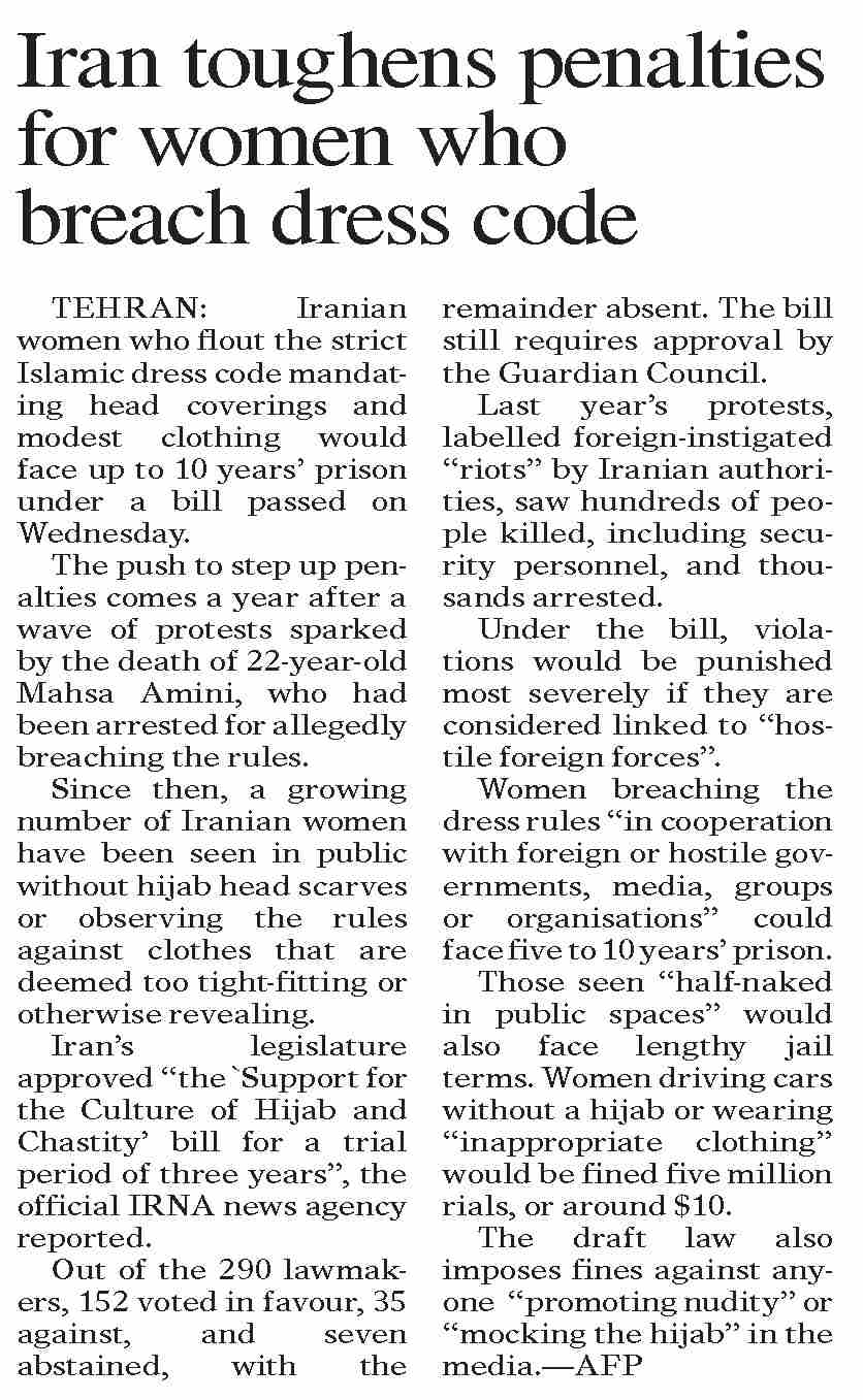 Dawn-ePaper | Sep 21, 2023 | Iran toughens penalties for women who ...