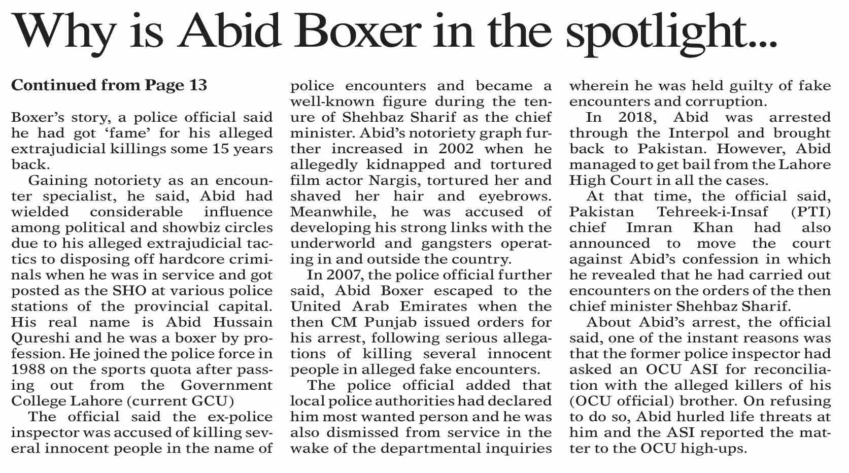 Dawn-ePaper | Oct 16, 2023 | Why is Abid Boxer in the spotlight once again?