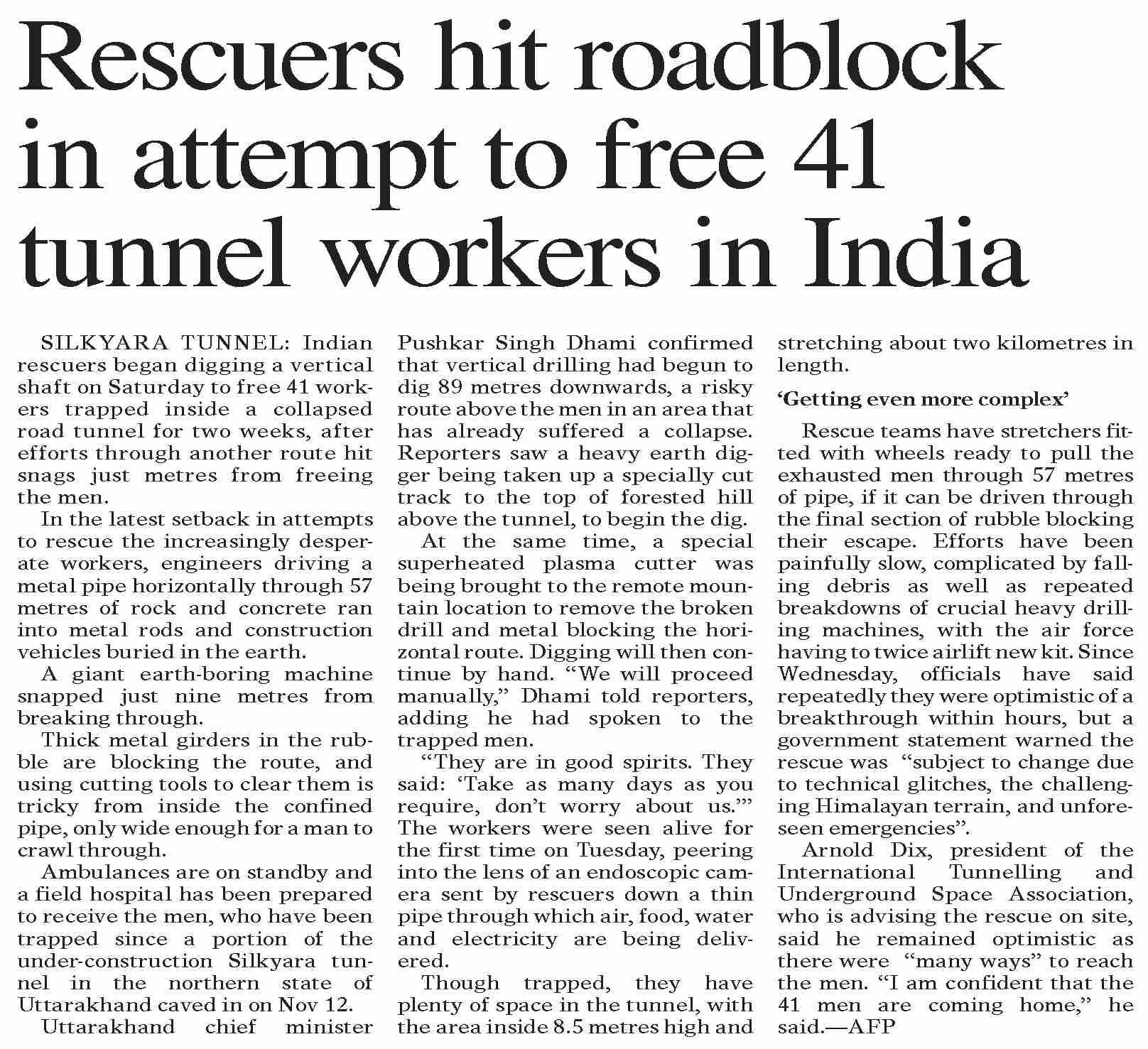 Dawn ePaper Nov 26 2023 Rescuers Hit Roadblock In Attempt To Free dawn-epaper-nov-26-2023-rescuers-hit-roadblock-in-attempt-to-free
