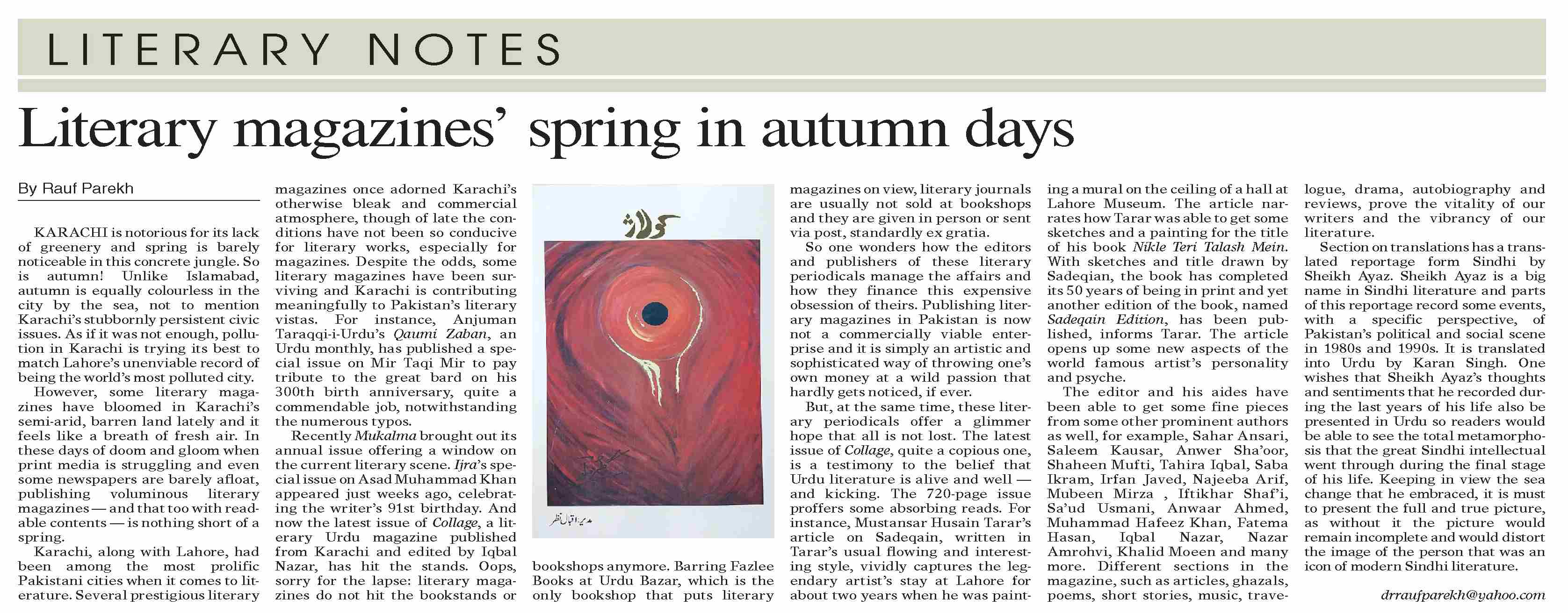 Dawn-ePaper | Nov 27, 2023 | Literary magazines` spring in autumn days