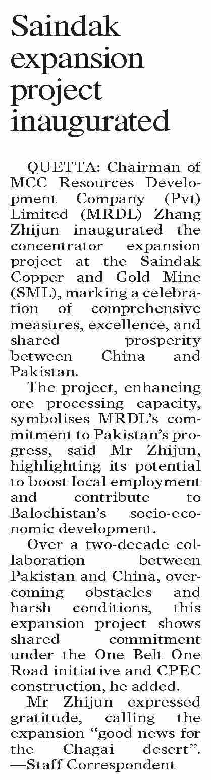 Dawn-ePaper | Jan 10, 2024 | Saindak expansion project inaugurated