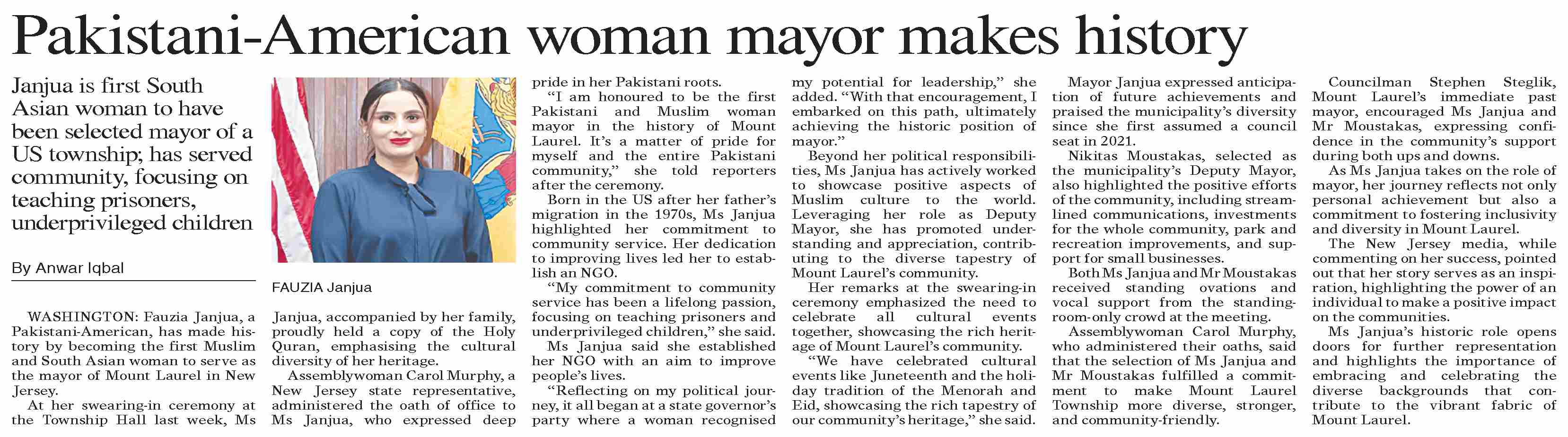 Dawn-ePaper | Jan 13, 2024 | Pakistani-American woman mayor makes history