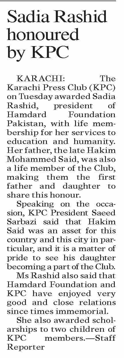Dawn-ePaper | Jan 24, 2024 | Sadia Rashid honoured by KPC