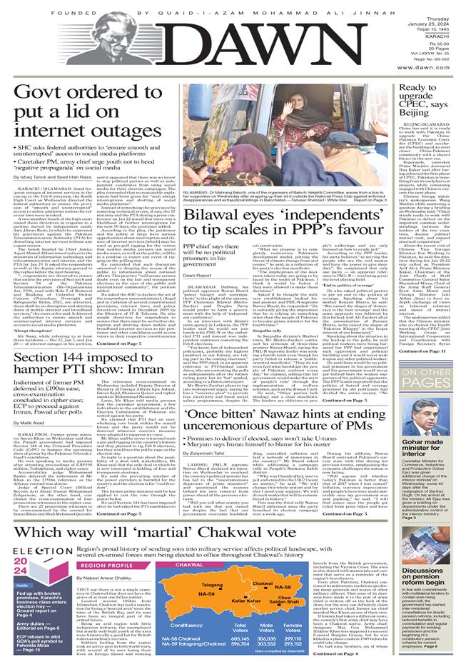 DAWN ePaper