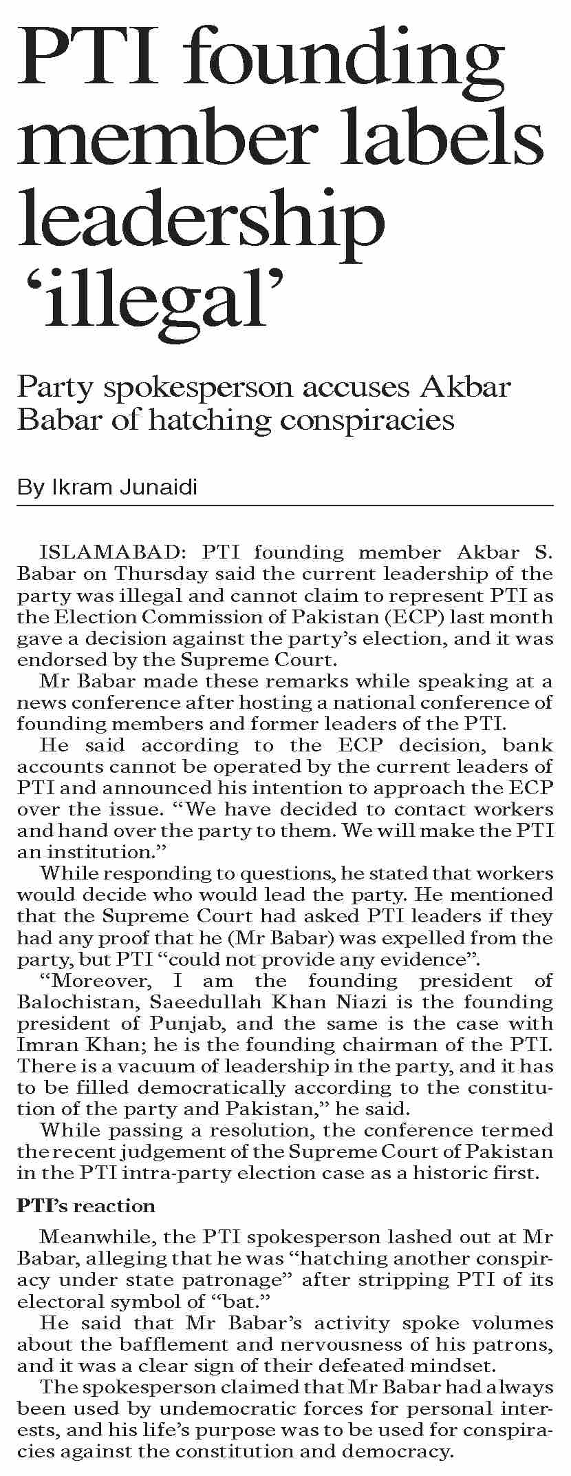 Dawn-ePaper | Jan 26, 2024 | PTI founding member labels leadership ...