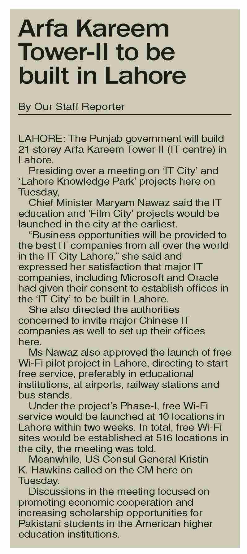 Dawn-ePaper | Mar 13, 2024 | Arfa Kareem Tower-Il to be built in Lahore