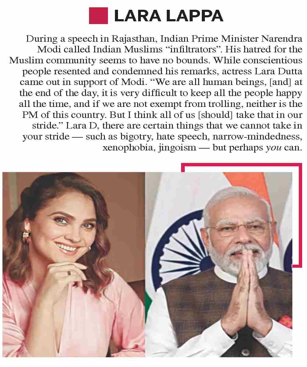 Dawn-ePaper | May 05, 2024 | LARA LAPPA