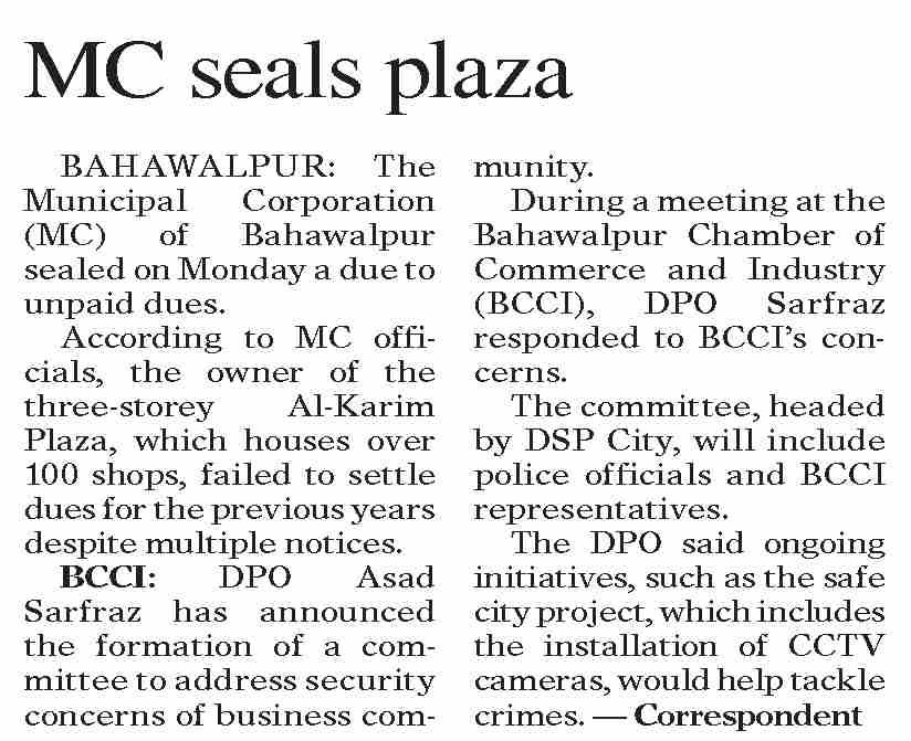 Dawn-ePaper | May 21, 2024 | MC seals plaza