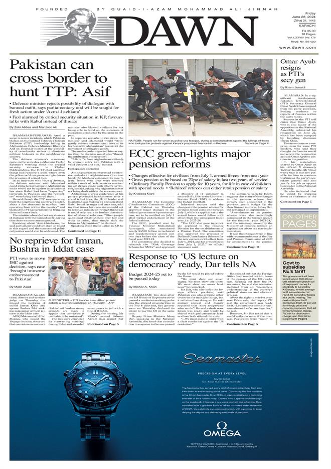 DAWN ePaper