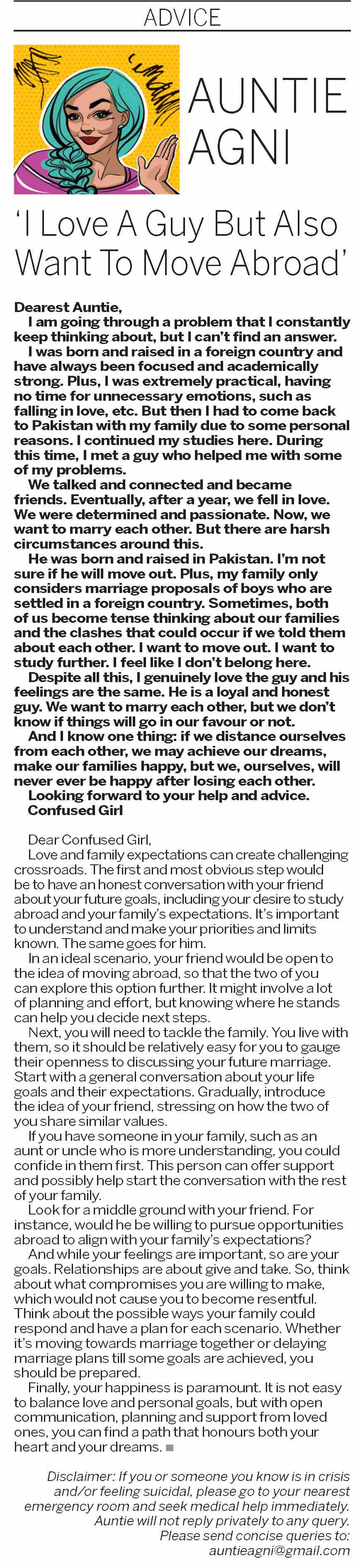 Dawn-ePaper | Jul 07, 2024 | AUNTIE AGNI