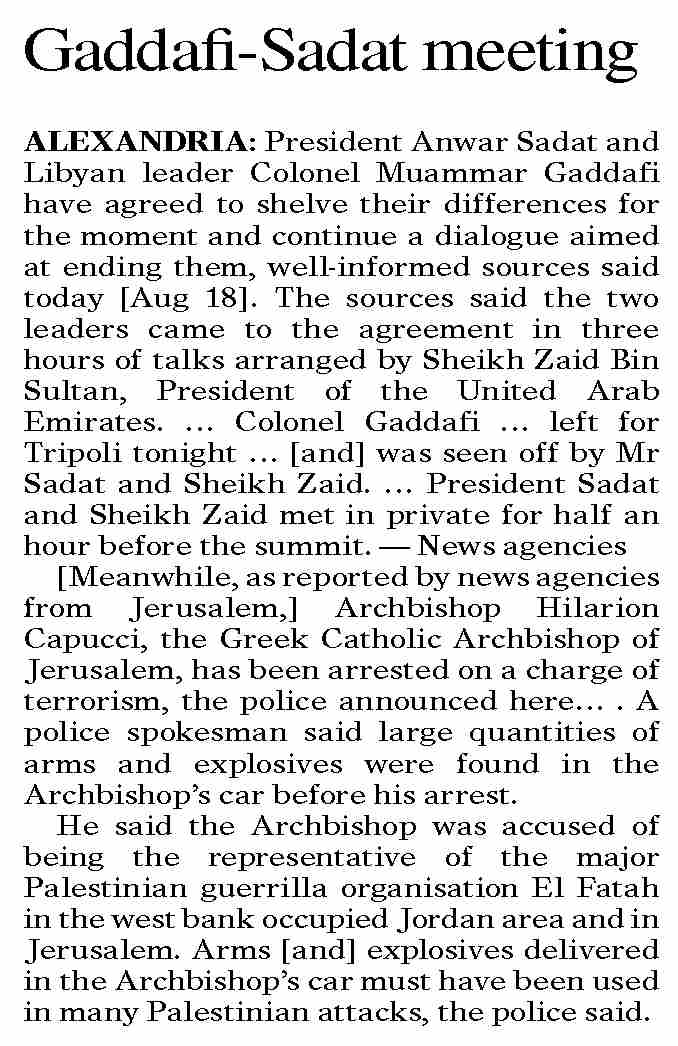 Dawn-ePaper | Aug 19, 2024 | Gaddafi-Sadat meeting