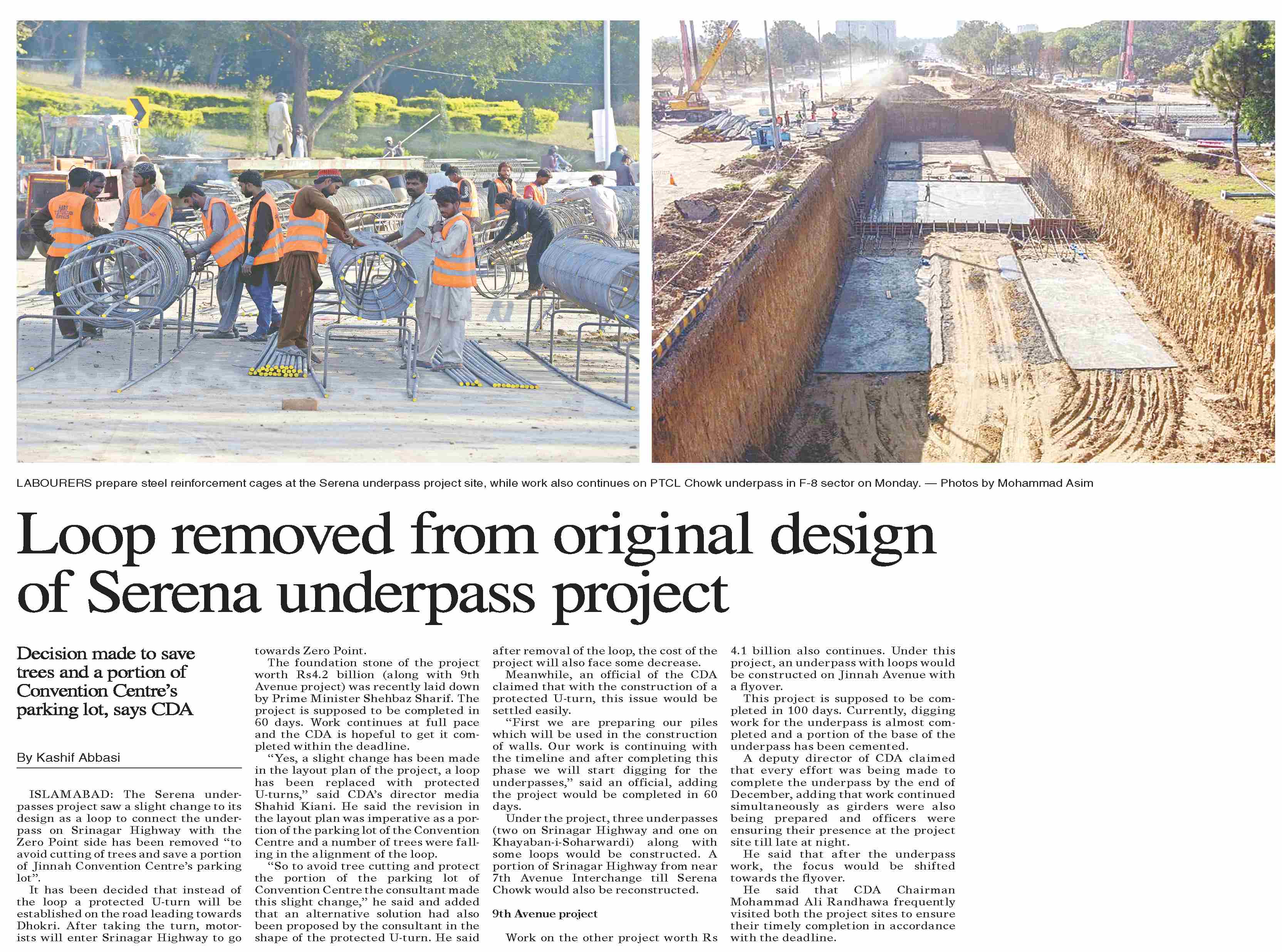 Dawn-ePaper | Nov 19, 2024 | Loop removed from original design of Serena underpass project